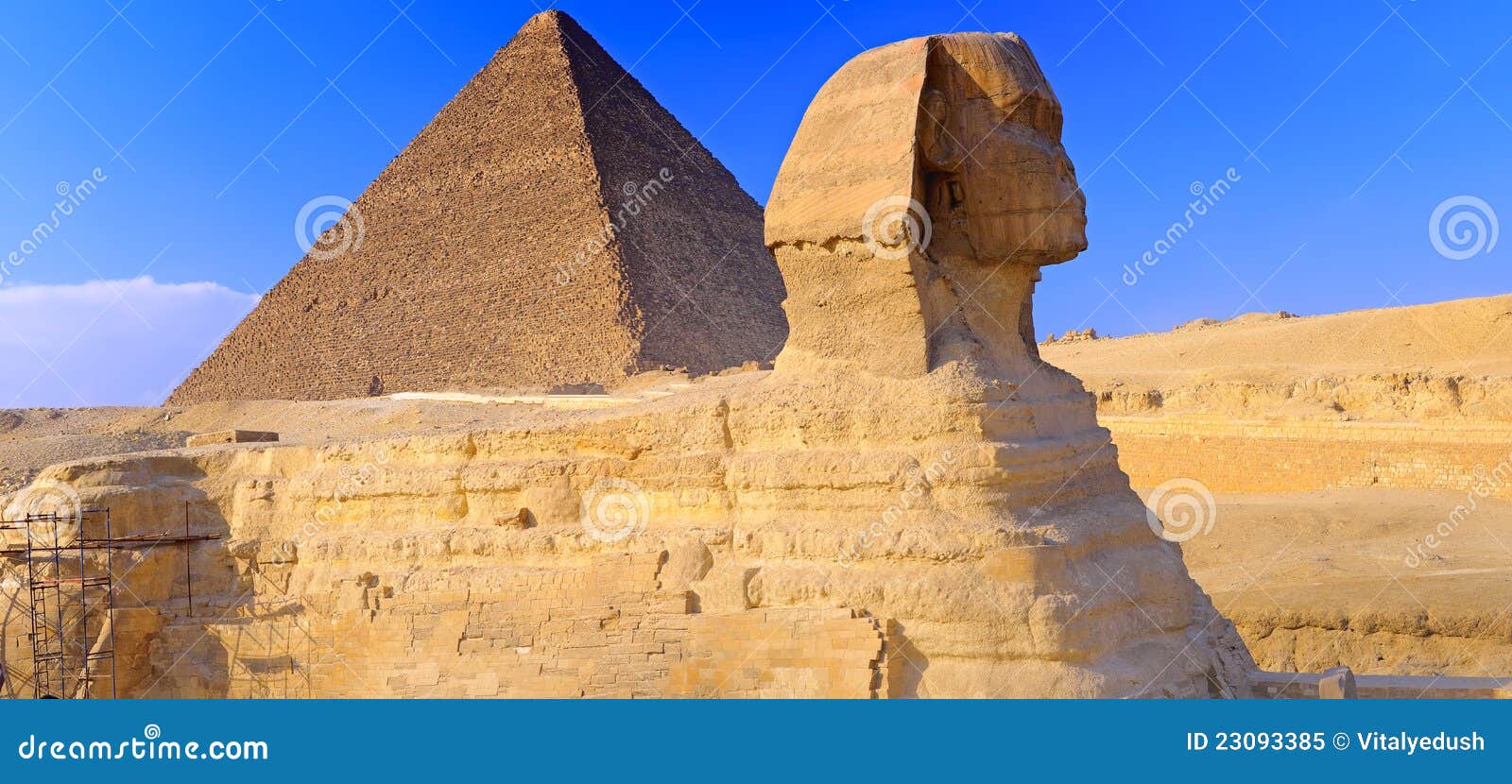 Pyramid Located At Giza And The Sphinx. Panorama Royalty Free Stock ...
