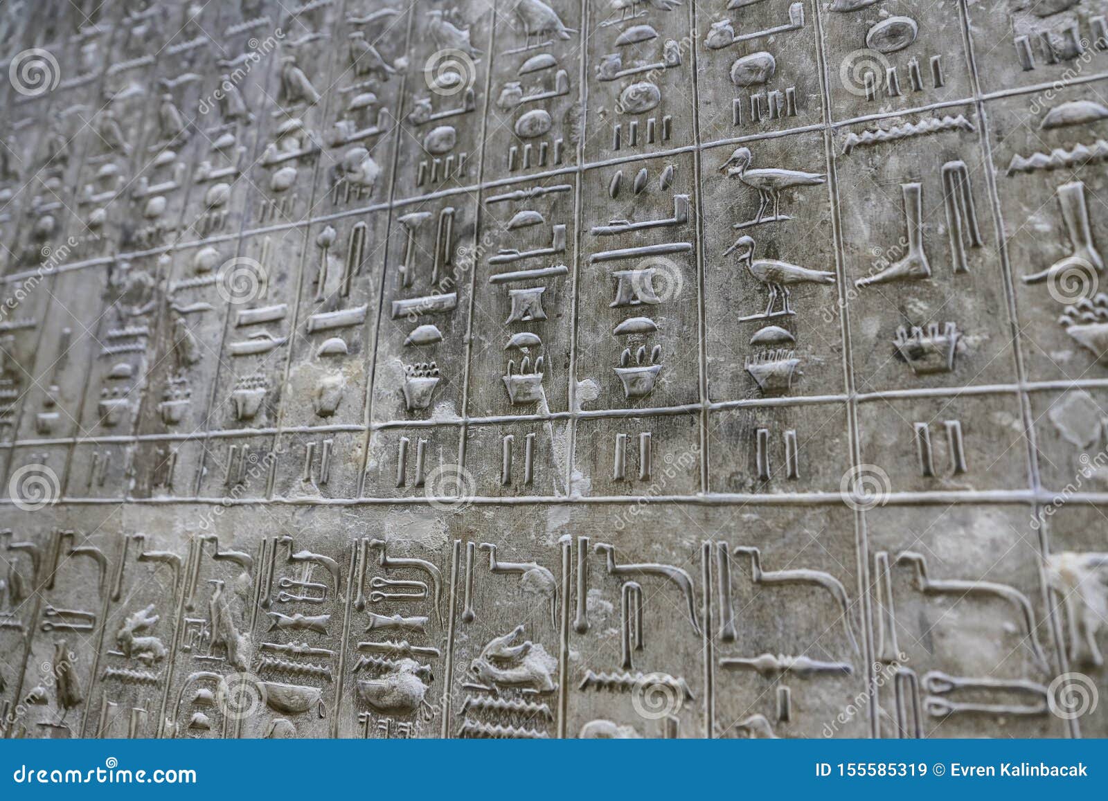 Pyramid Texts In Pyramid Of Unas, Saqqara, Cairo, Egypt Royalty-Free ...