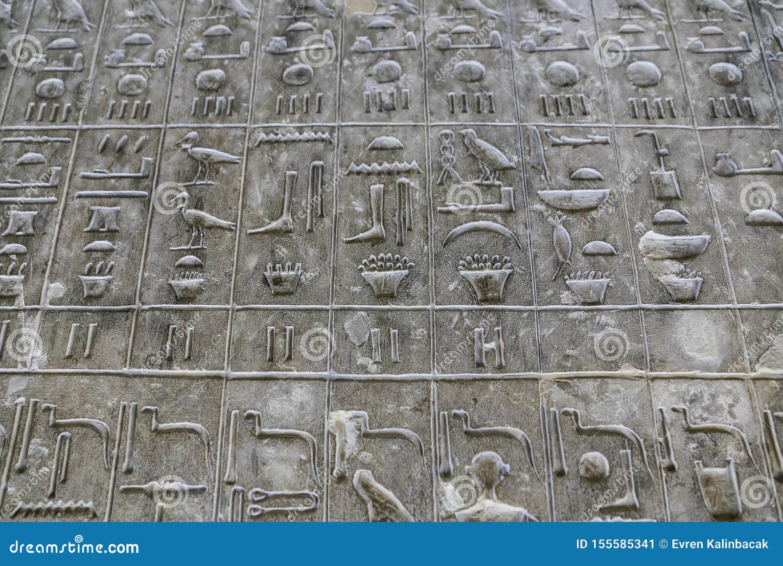 Pyramid Texts In Pyramid Of Unas, Saqqara, Cairo, Egypt Stock Photo ...