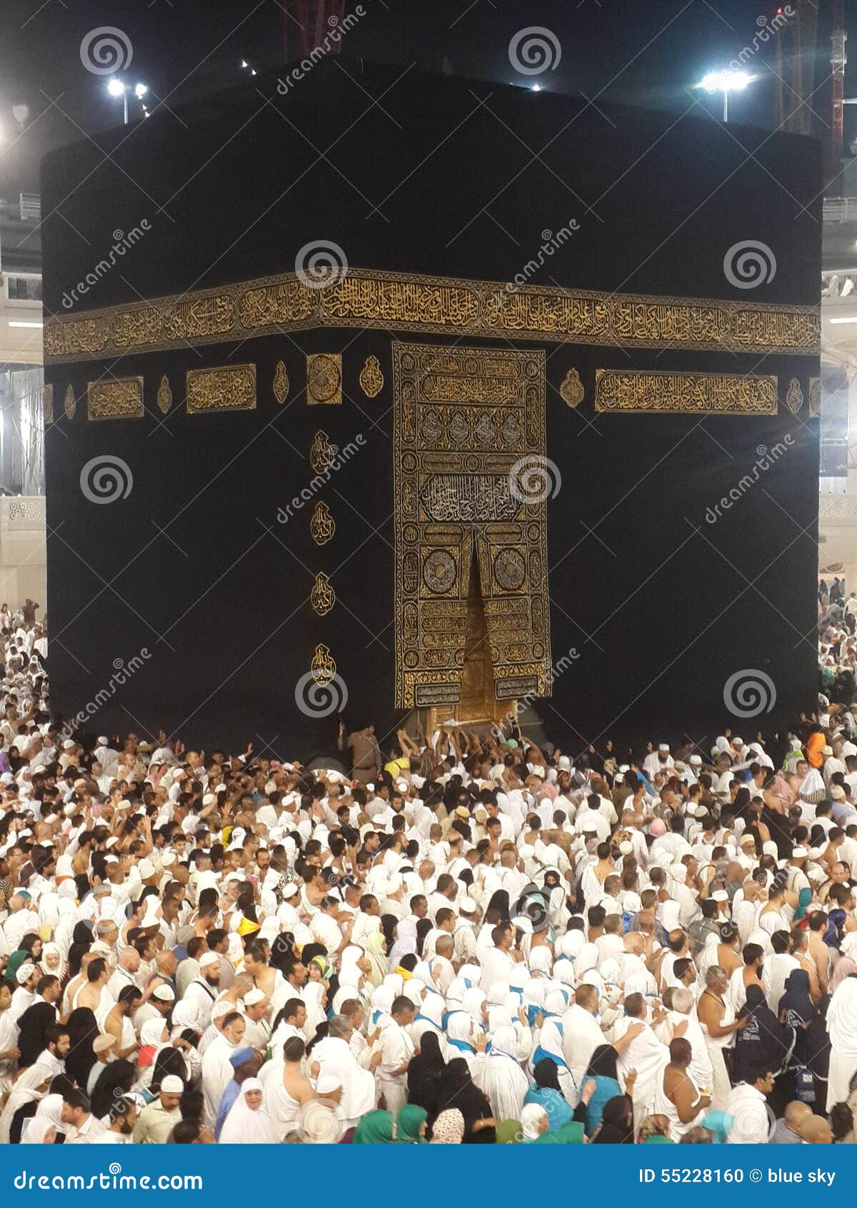 Qaba Stock Photos - Free & Royalty-Free Stock Photos from Dreamstime