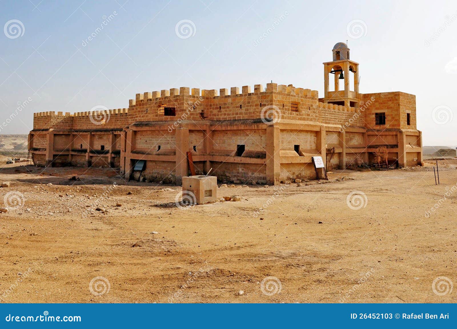 Qasr El Yahud Near Jericho, According To Tradition It Is The Place ...