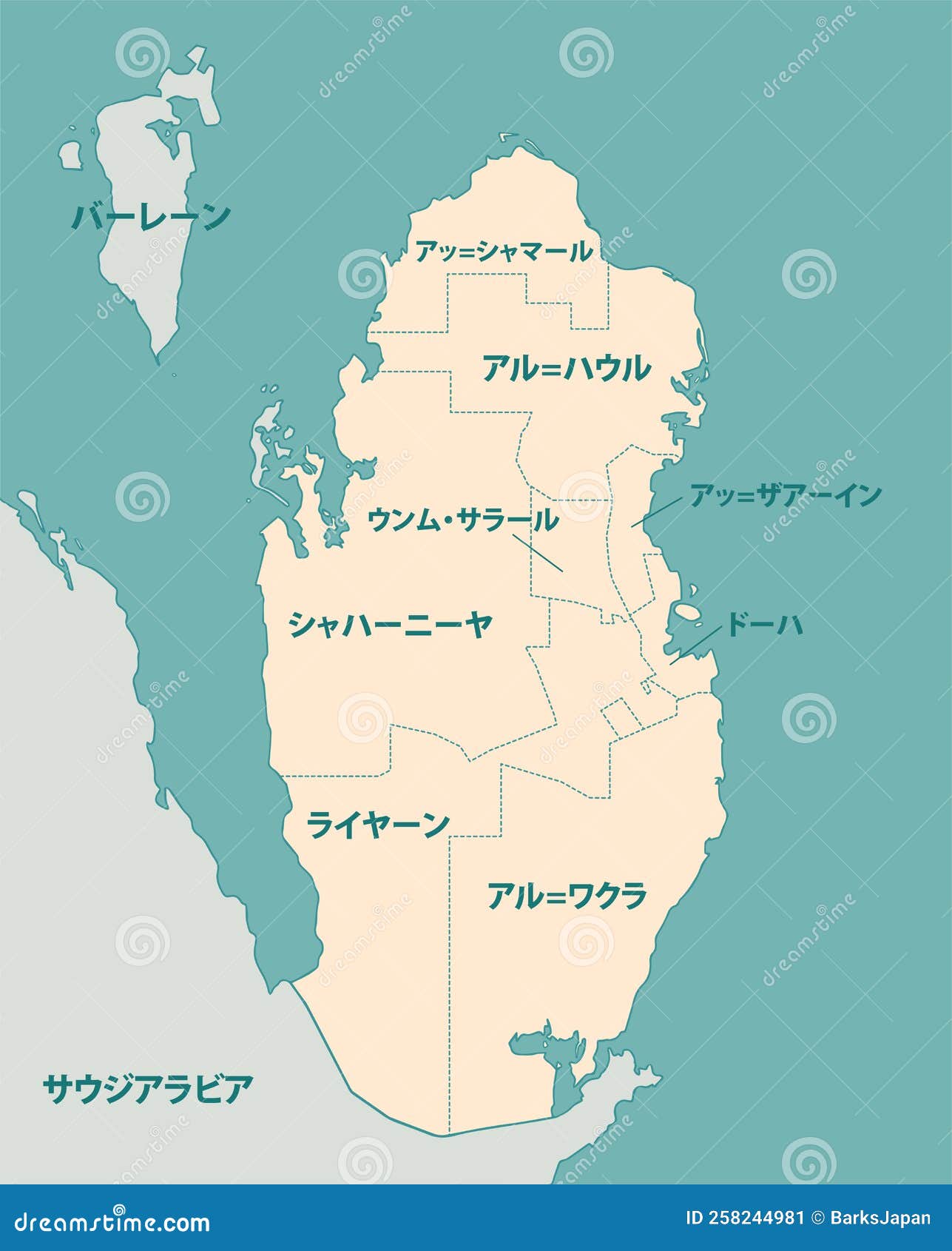 Qatar Administrative Divisions Map Illustration Stock Vector ...