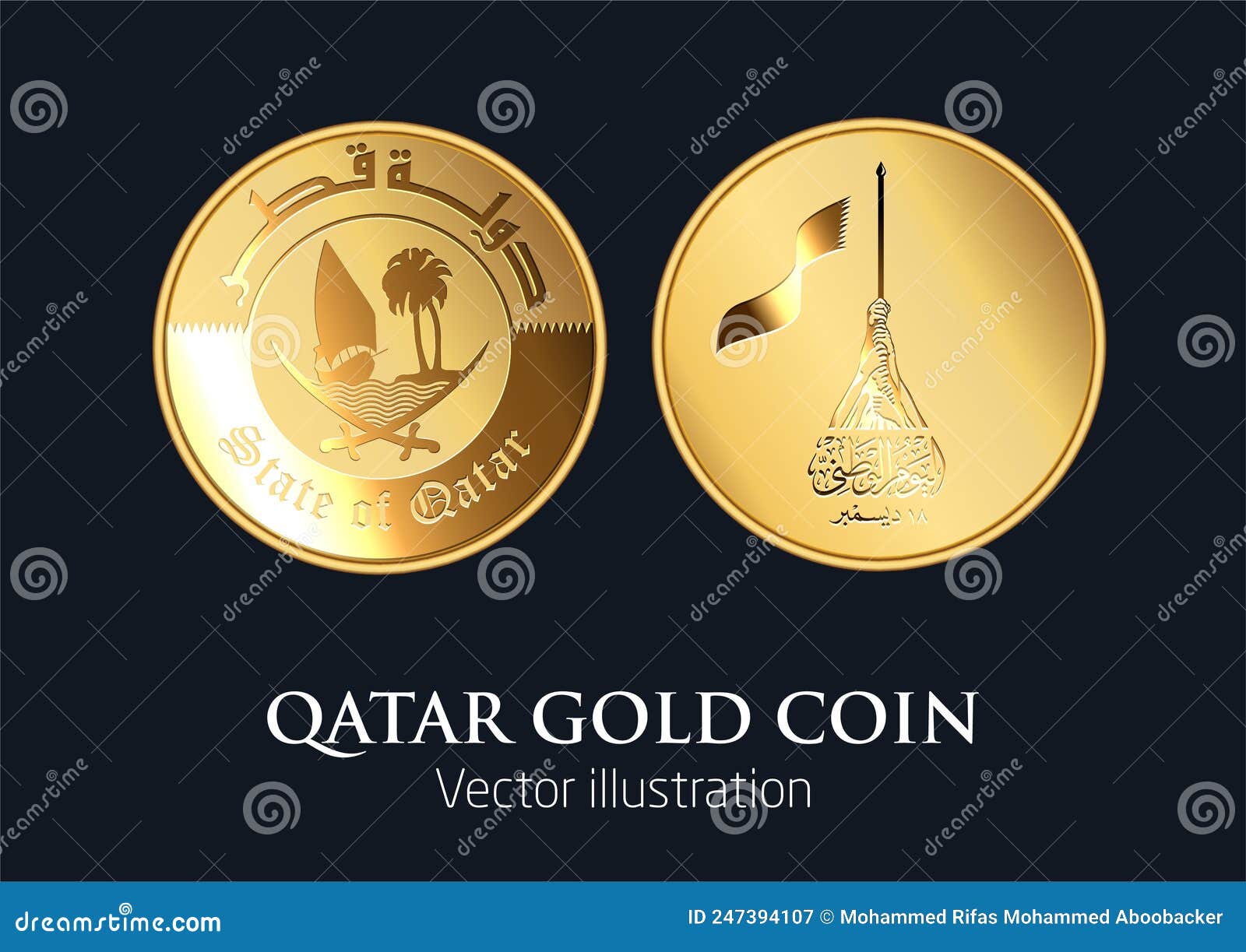 Qatar National Emblem Gold Coin Vector Illustration, Stock Vector ...