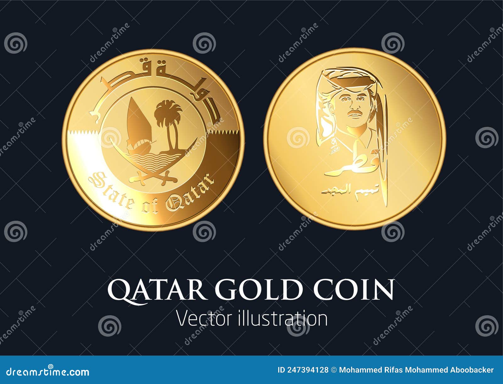 Qatar National Emblem Gold Coin Vector Illustration, Stock Vector ...
