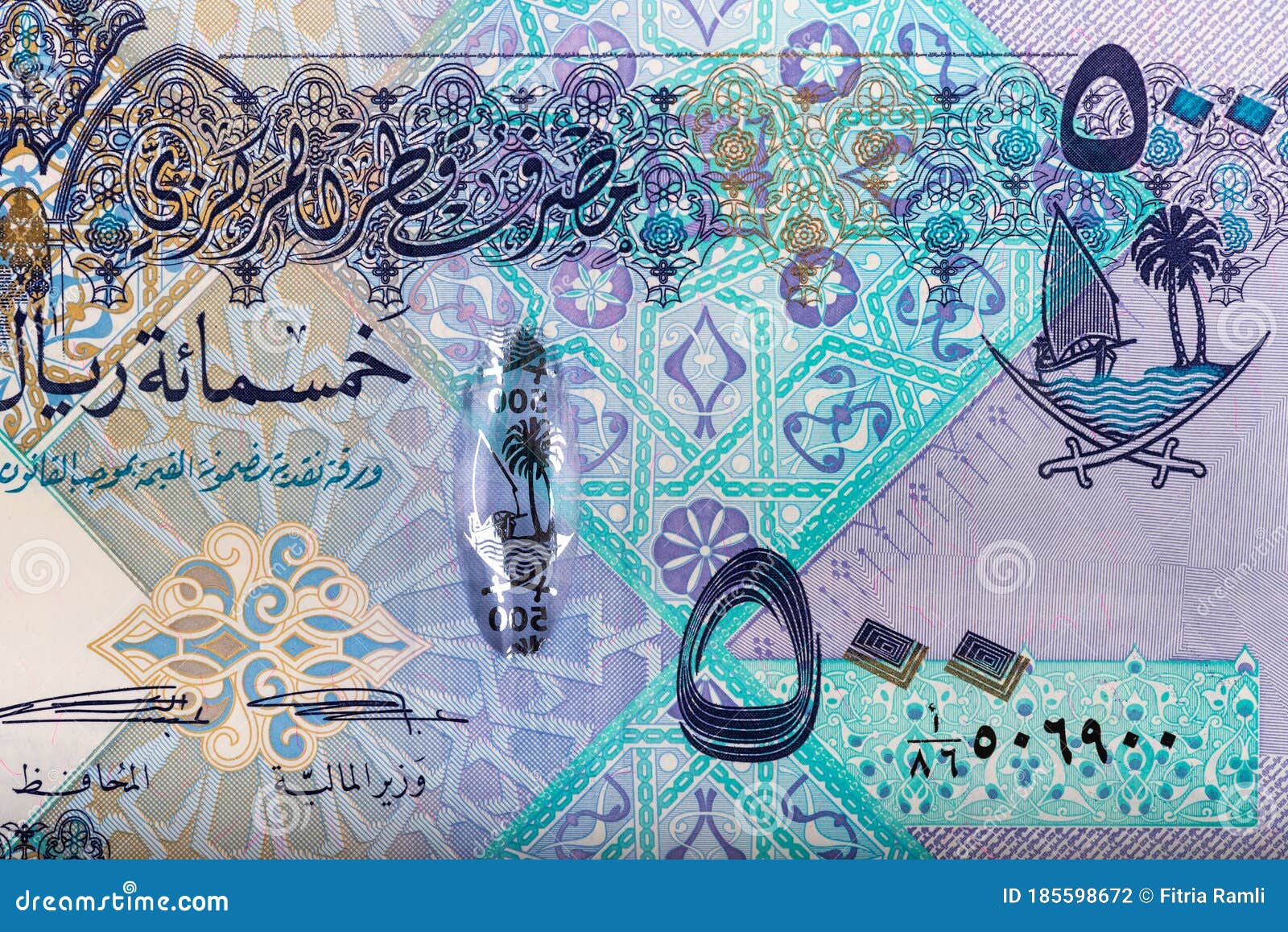 Qatar currency close up stock photo. Image of finance - 185598672