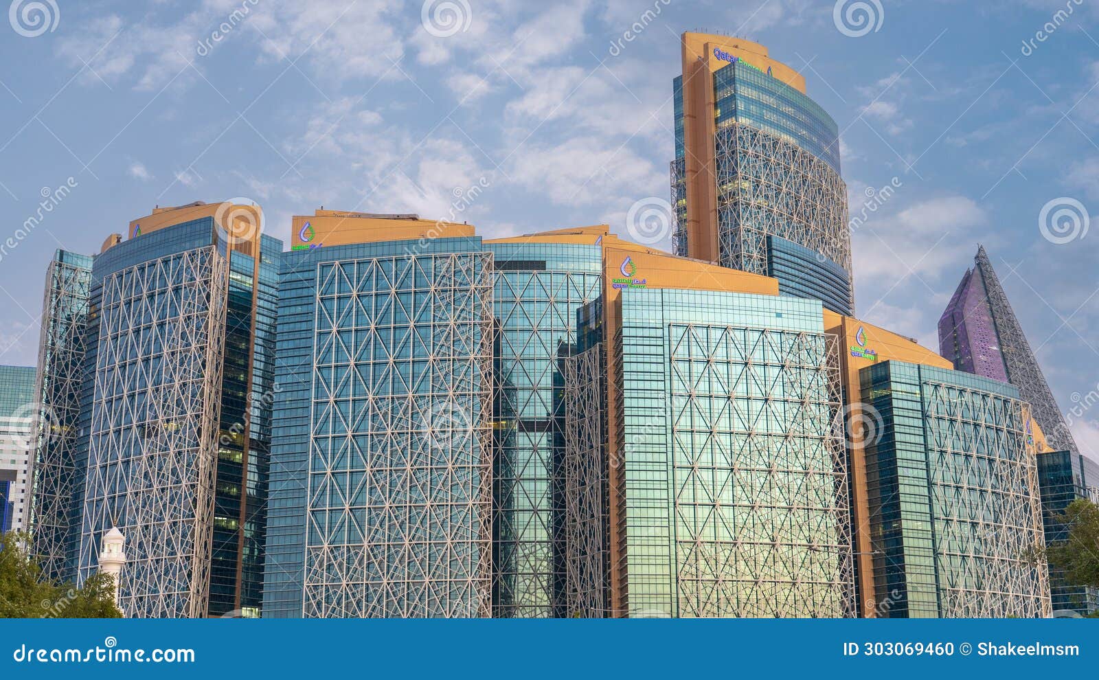 Qatar Energy (qatar Petroleum) Head Office Editorial Image - Image of ...