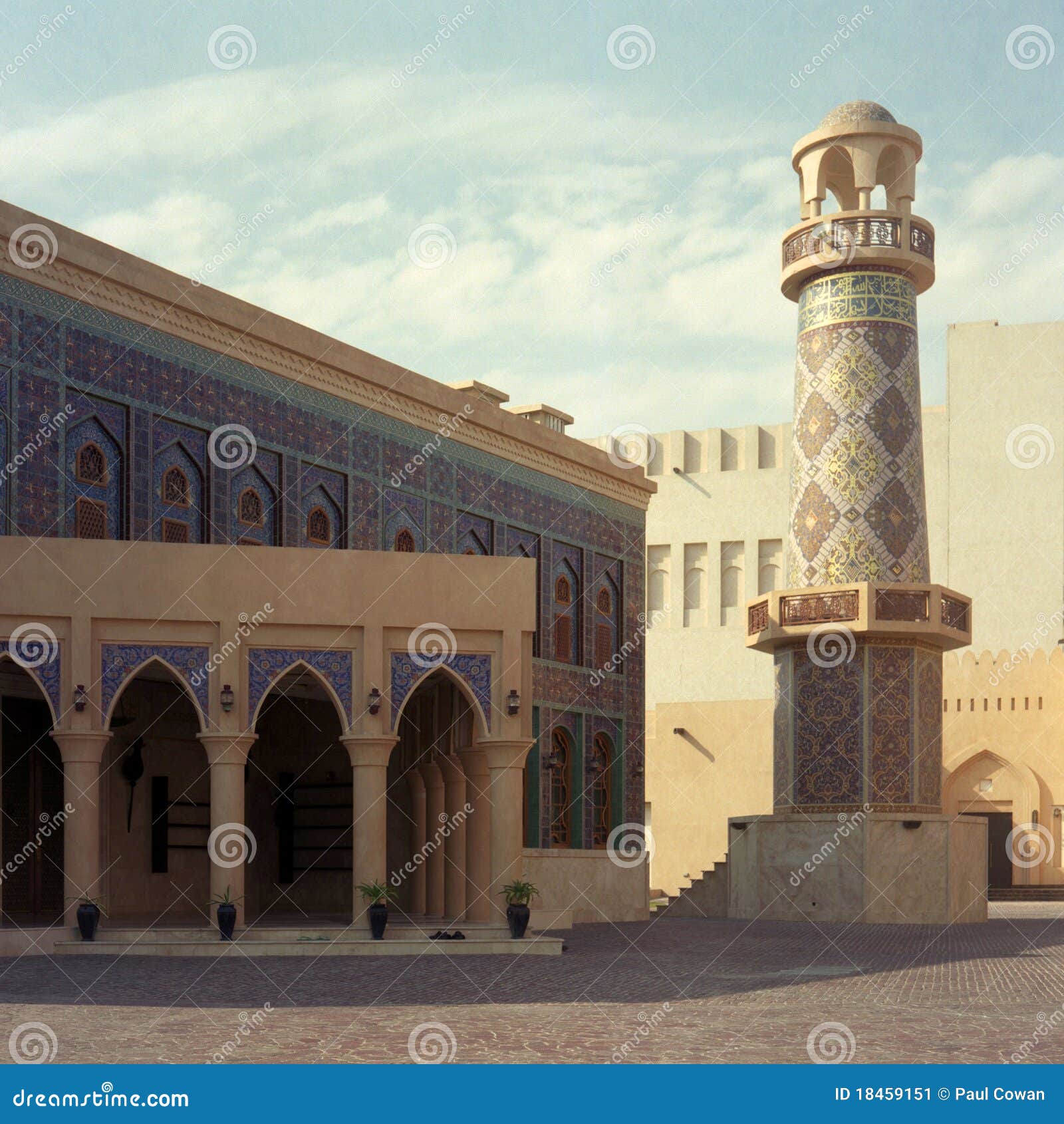 Qatar mosque stock image. Image of arabian, arabia, mosque - 18459151
