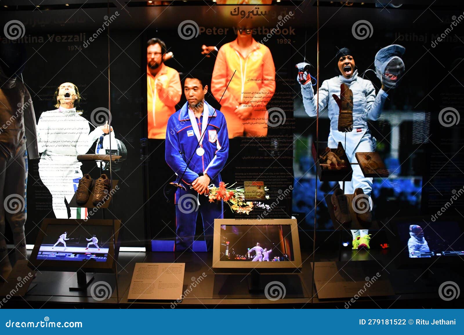 3-2-1 Qatar Olympic and Sports Museum in Doha, Qatar Editorial ...