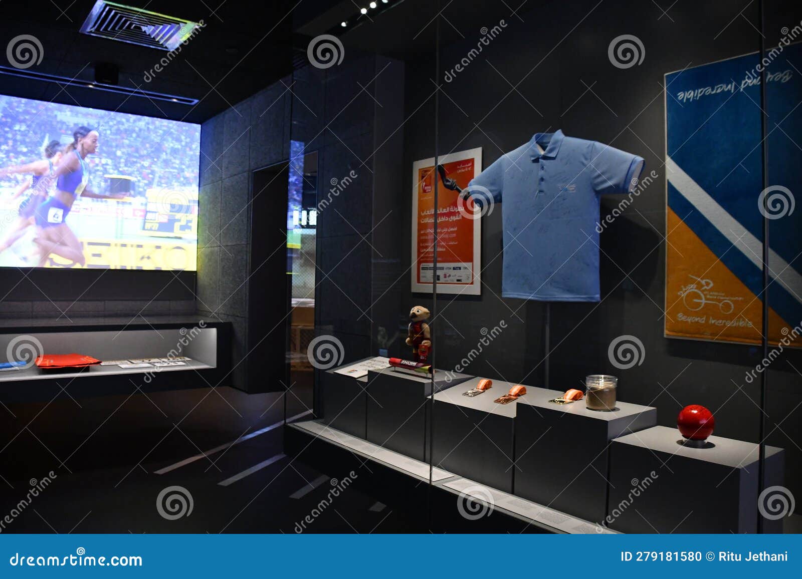 3-2-1 Qatar Olympic and Sports Museum in Doha, Qatar Editorial Image ...