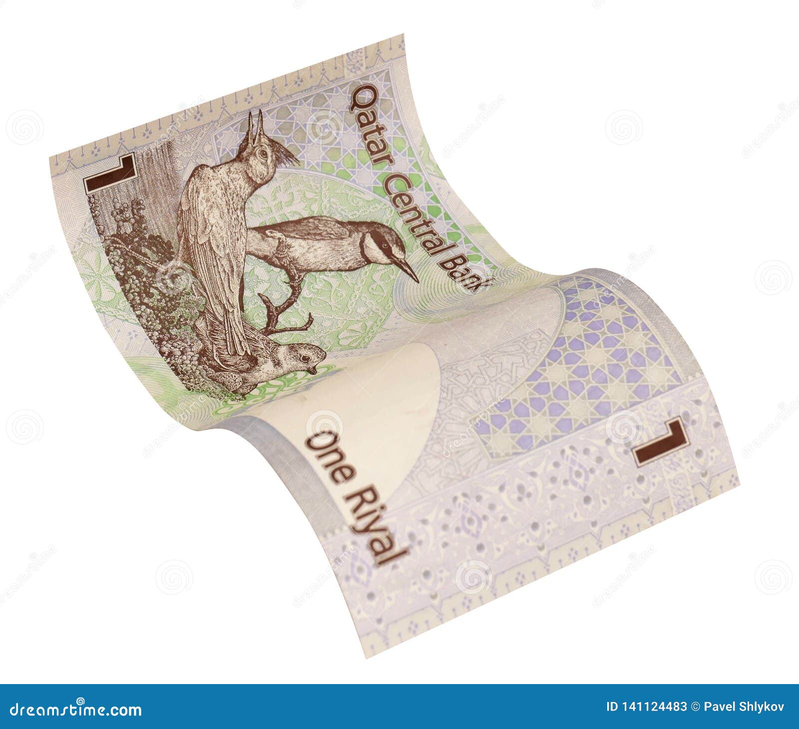 Qatar 1 riyals Banknote. stock image. Image of five - 141124483