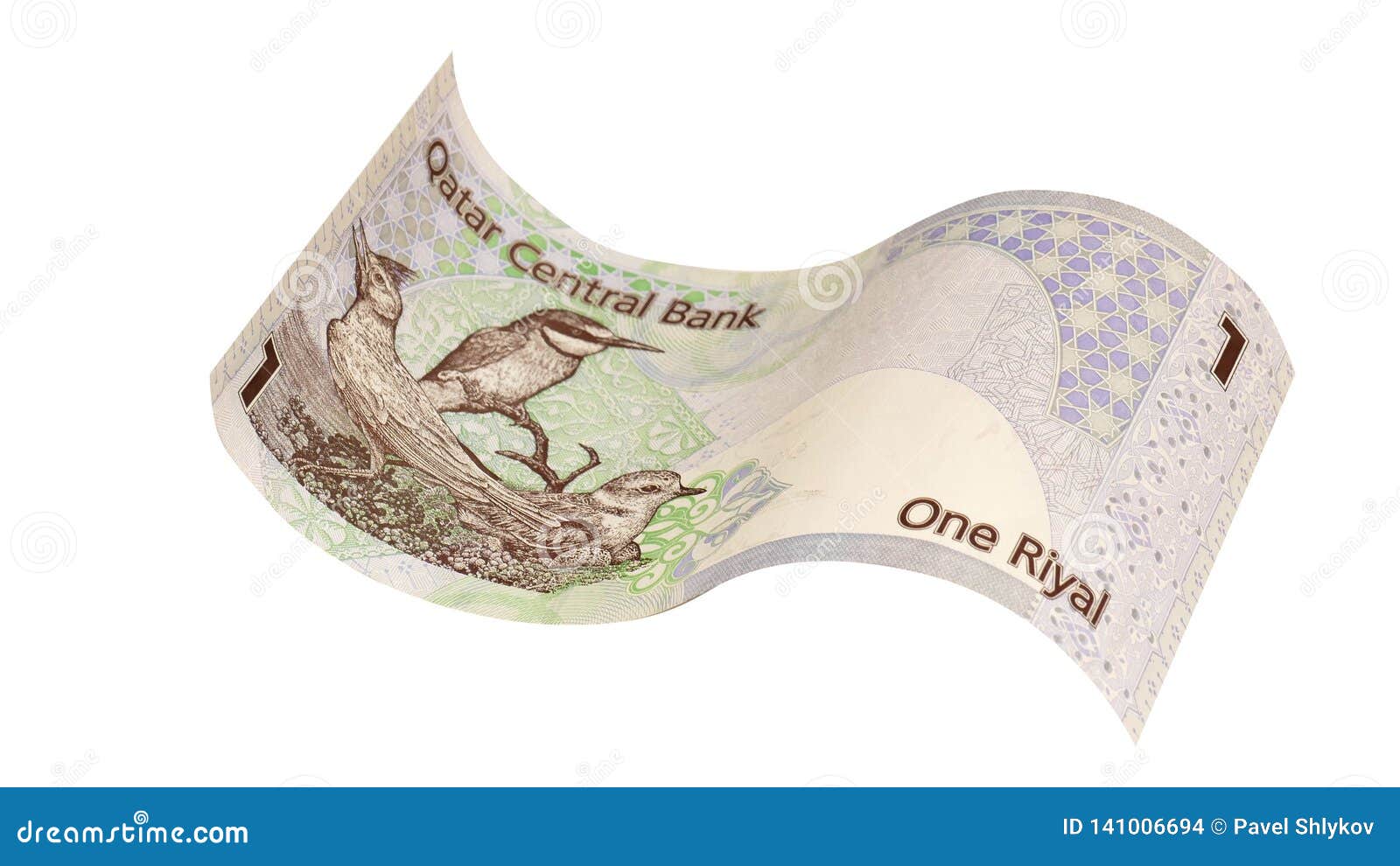 Qatar 1 riyals Banknote. stock photo. Image of bill - 141006694