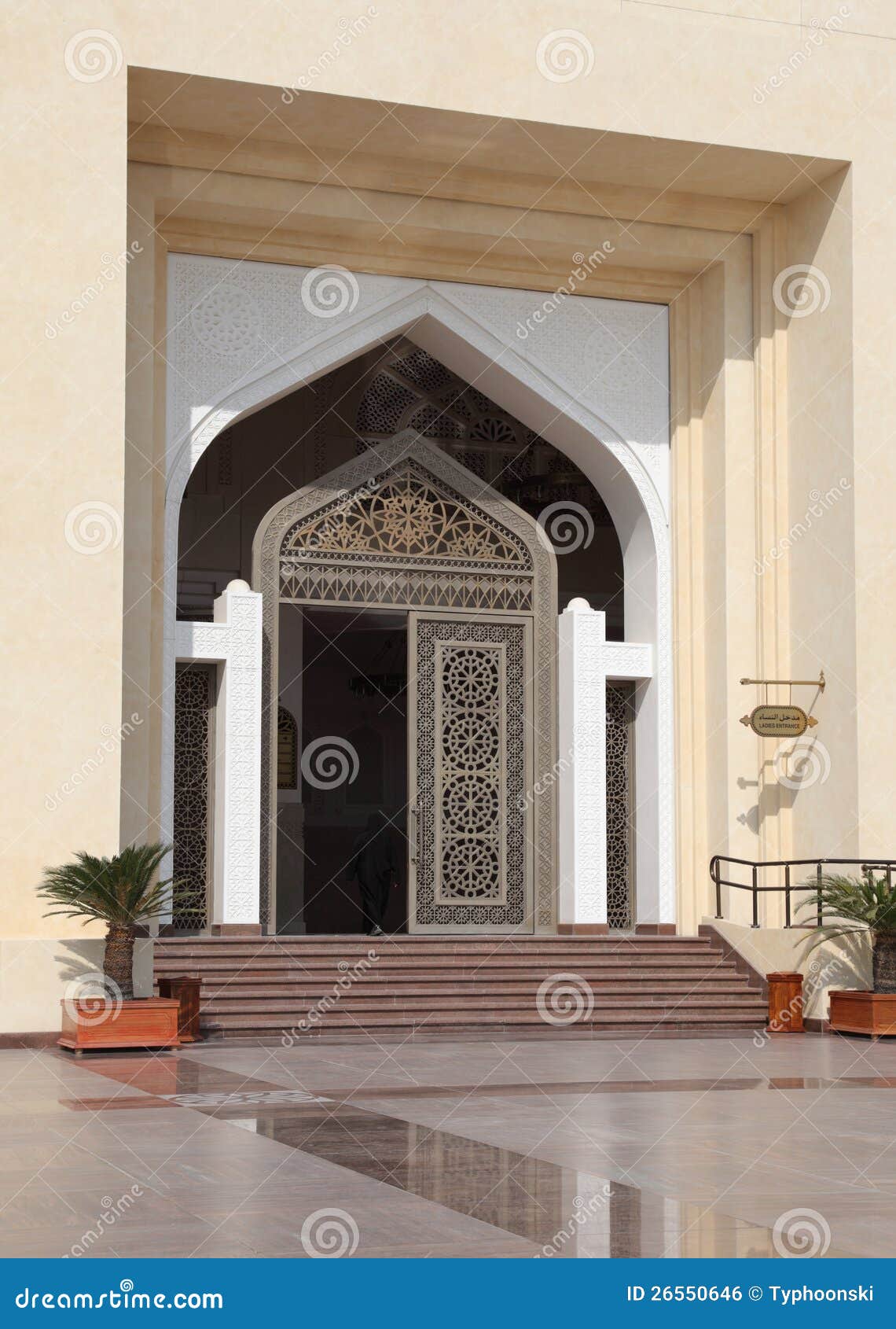 Qatar State Grand Mosque, Doha Stock Photo - Image of doha ...