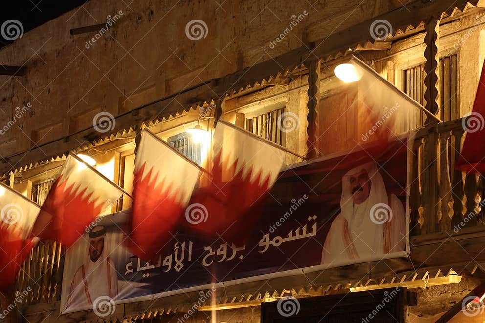 Qatari Flags and Portrait of Emir Editorial Image - Image of hamad ...