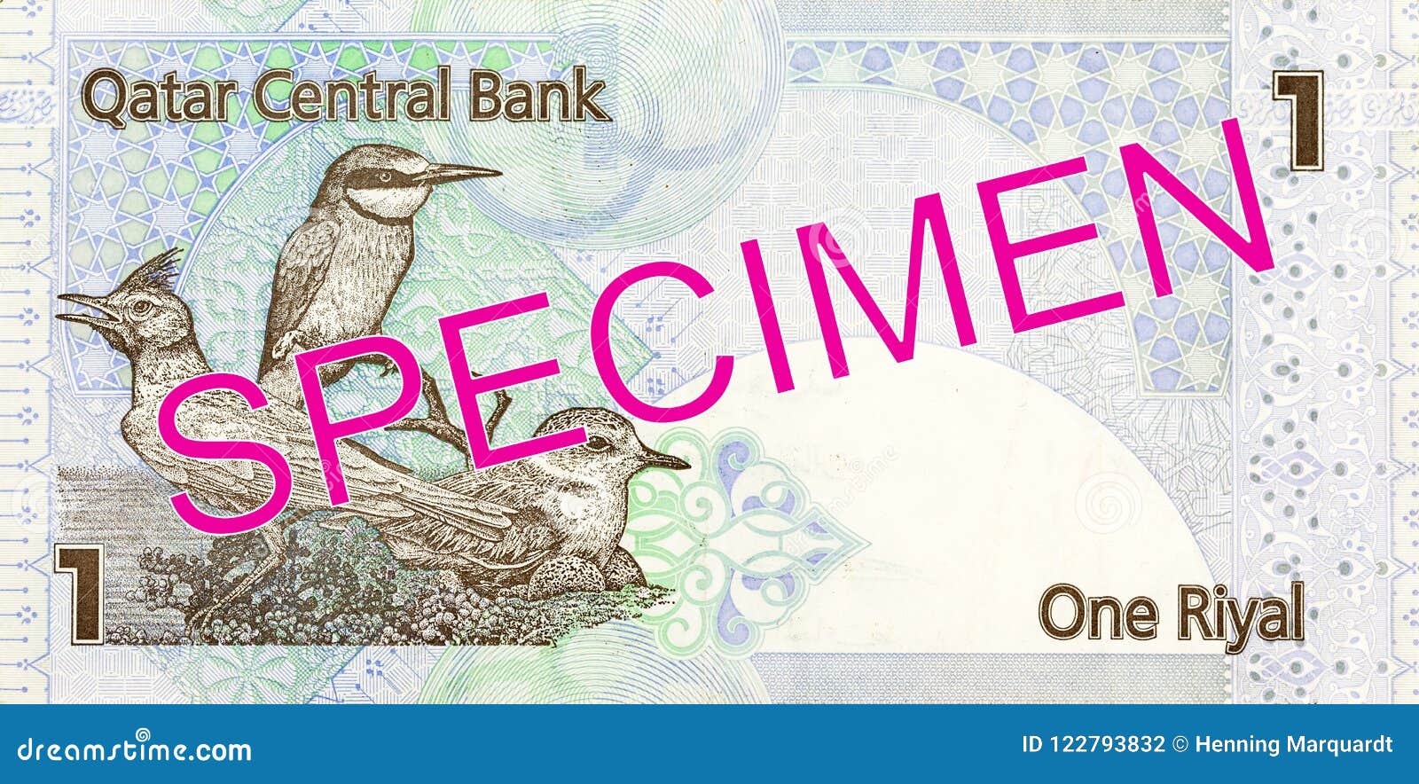 1 Qatari Riyal Bank Note Bank Note Full Frame Reverse Stock Photo ...