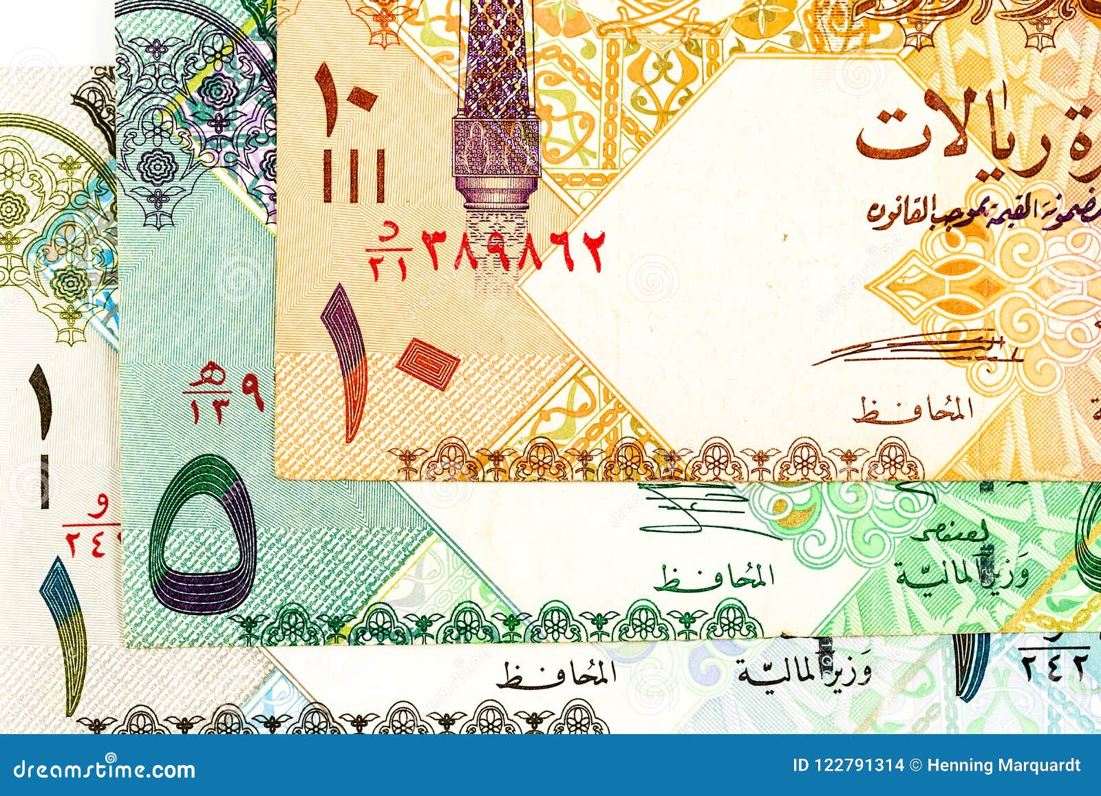 Qatari Riyal Bank Notes Format-filling Background Stock Illustration ...
