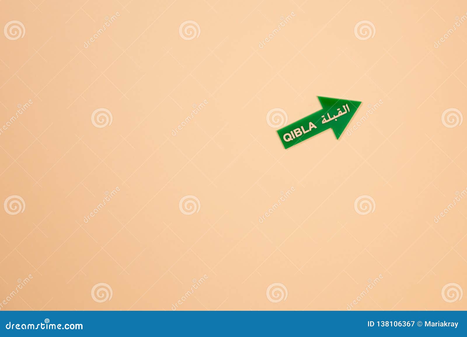 A Qibla Arrow Sign For A Muslim Prayer Direction Royalty-Free Stock ...