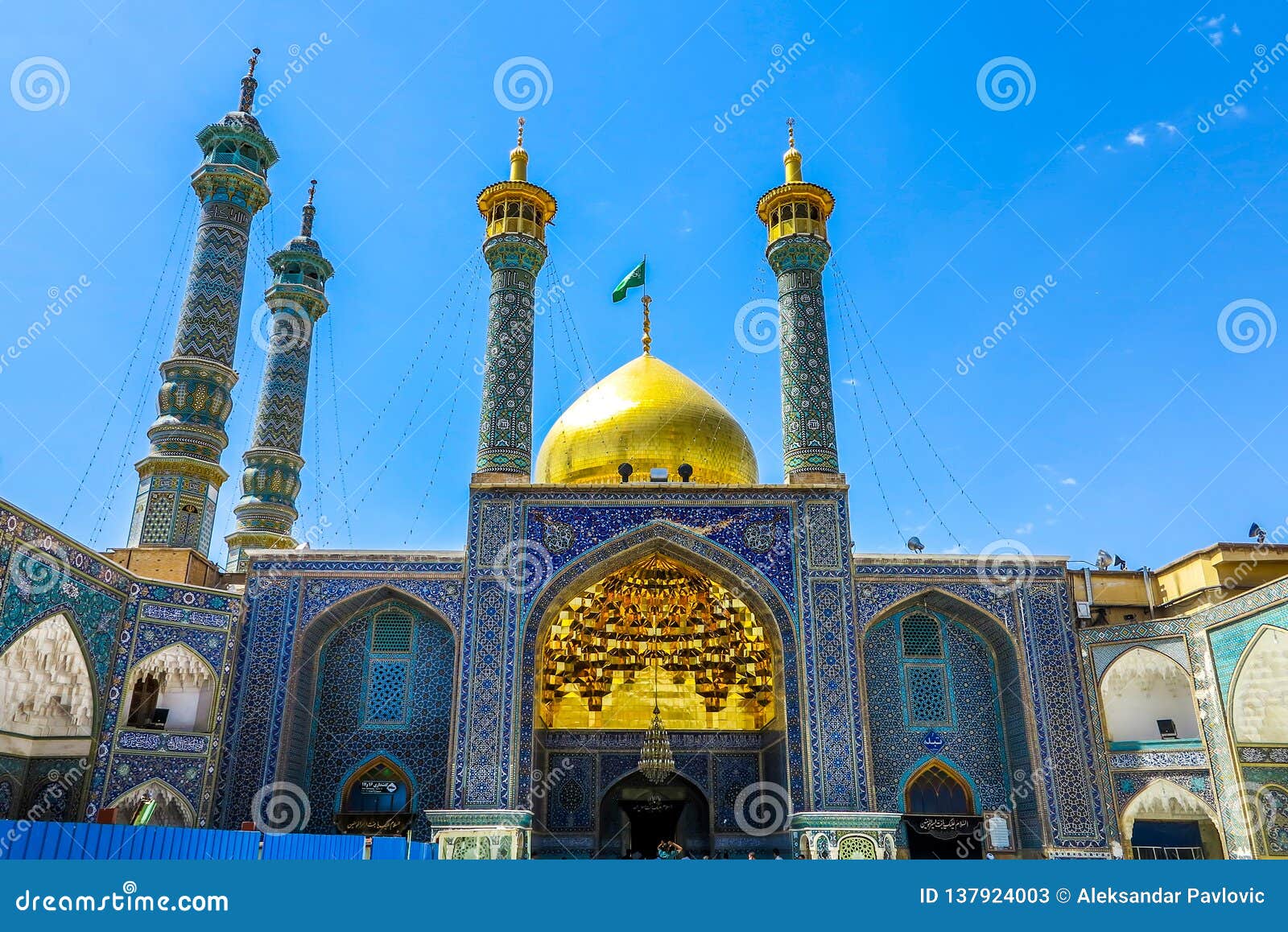 Qom Fatima Masumeh Shrine 08 Foto de archivo editorial - Imagen de ...
