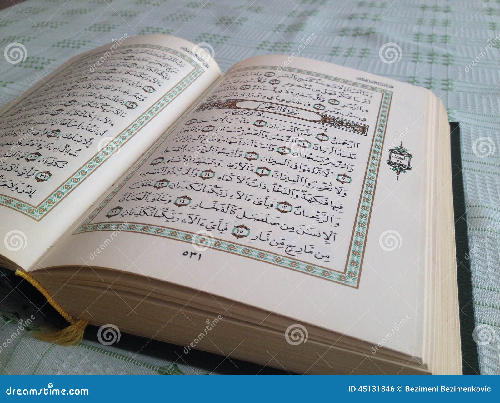 Qoran foto de stock. Imagem de comunidade, ornamento - 45131846