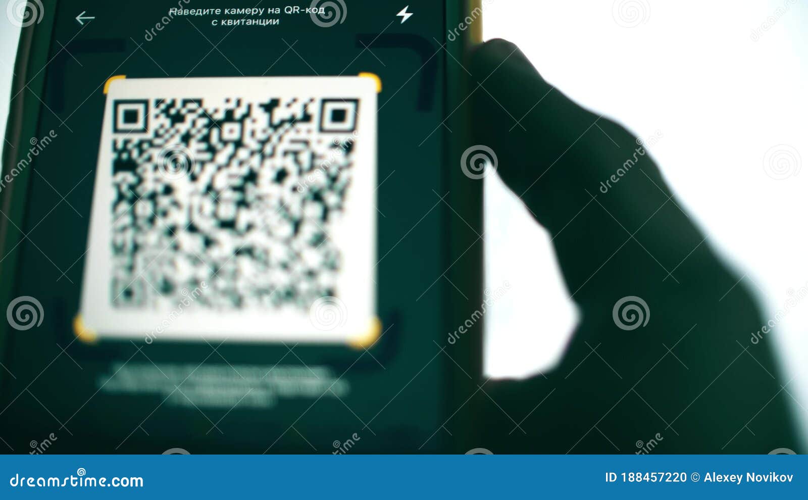 QR Code Payment Made with a Modern Smartphone and Computer Screen Stock ...