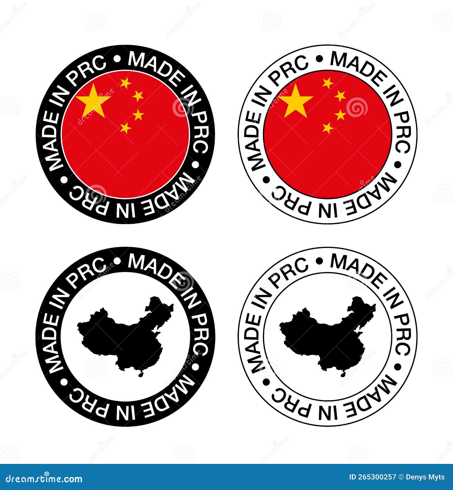 Set of Made in the PRC Labels, Made in the PRC, PRC Flag, Product ...