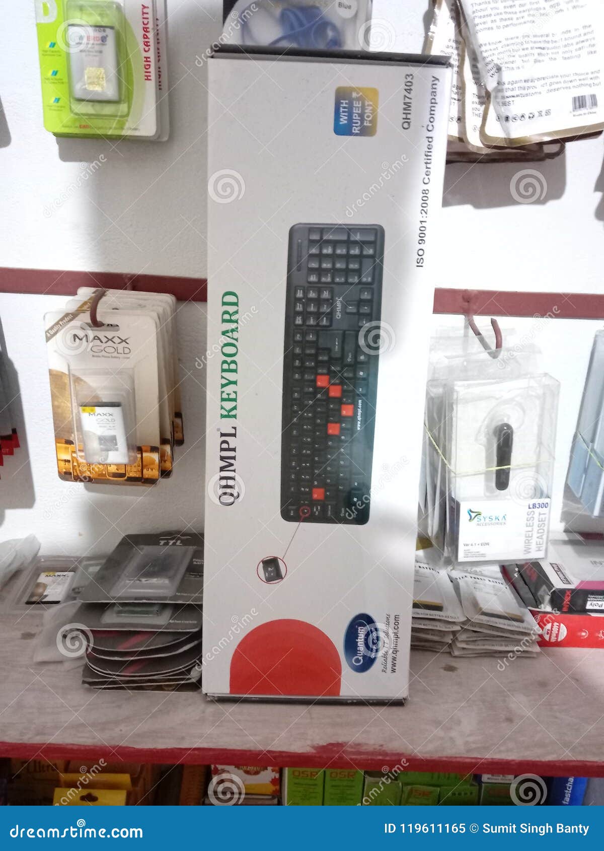 Quantum Key Board Stock Photos - Free & Royalty-Free Stock Photos from ...