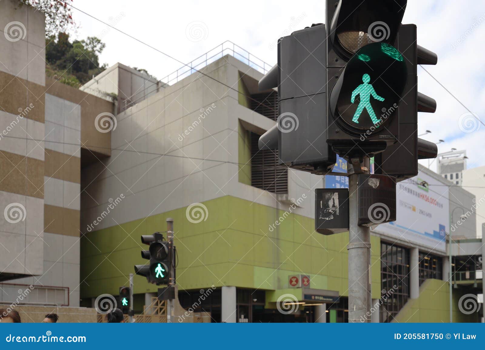 The Quarry Bay Station Wit the Cross Road, Hk 18 Dec 2020 Stock Photo ...