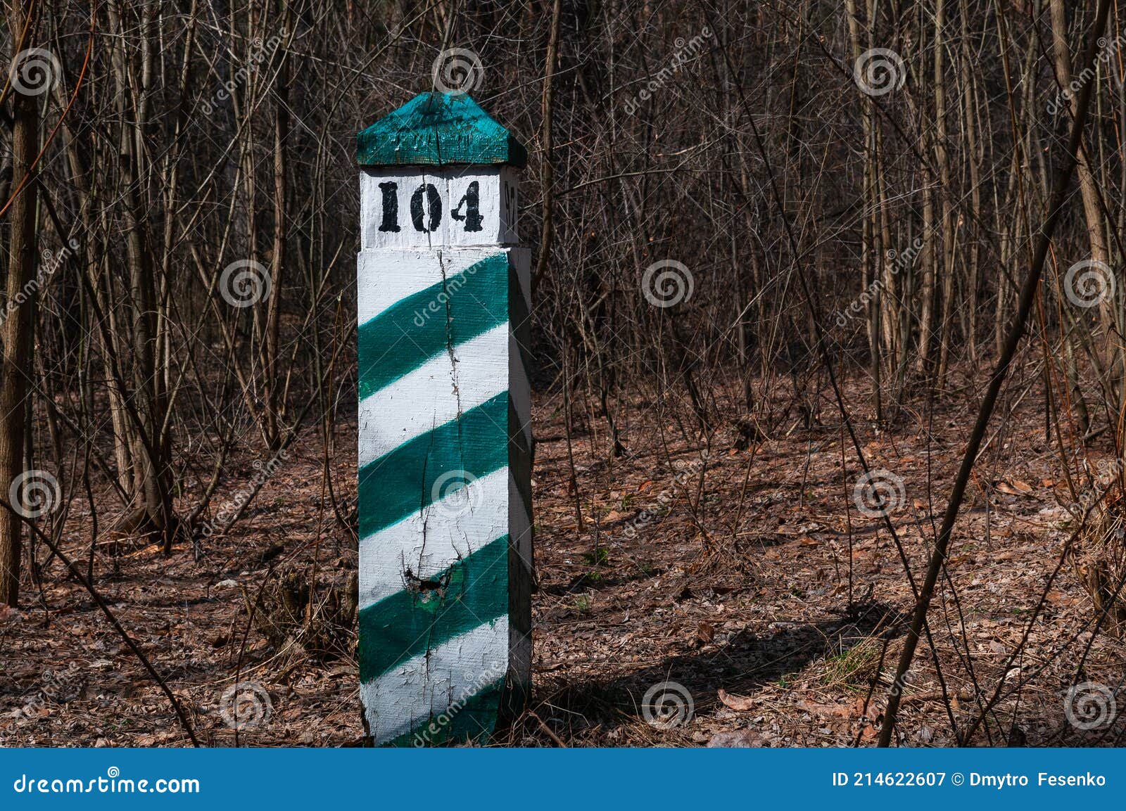 Quarter Pillar in the Forest. a Pillar for a Landmark in the Forest ...