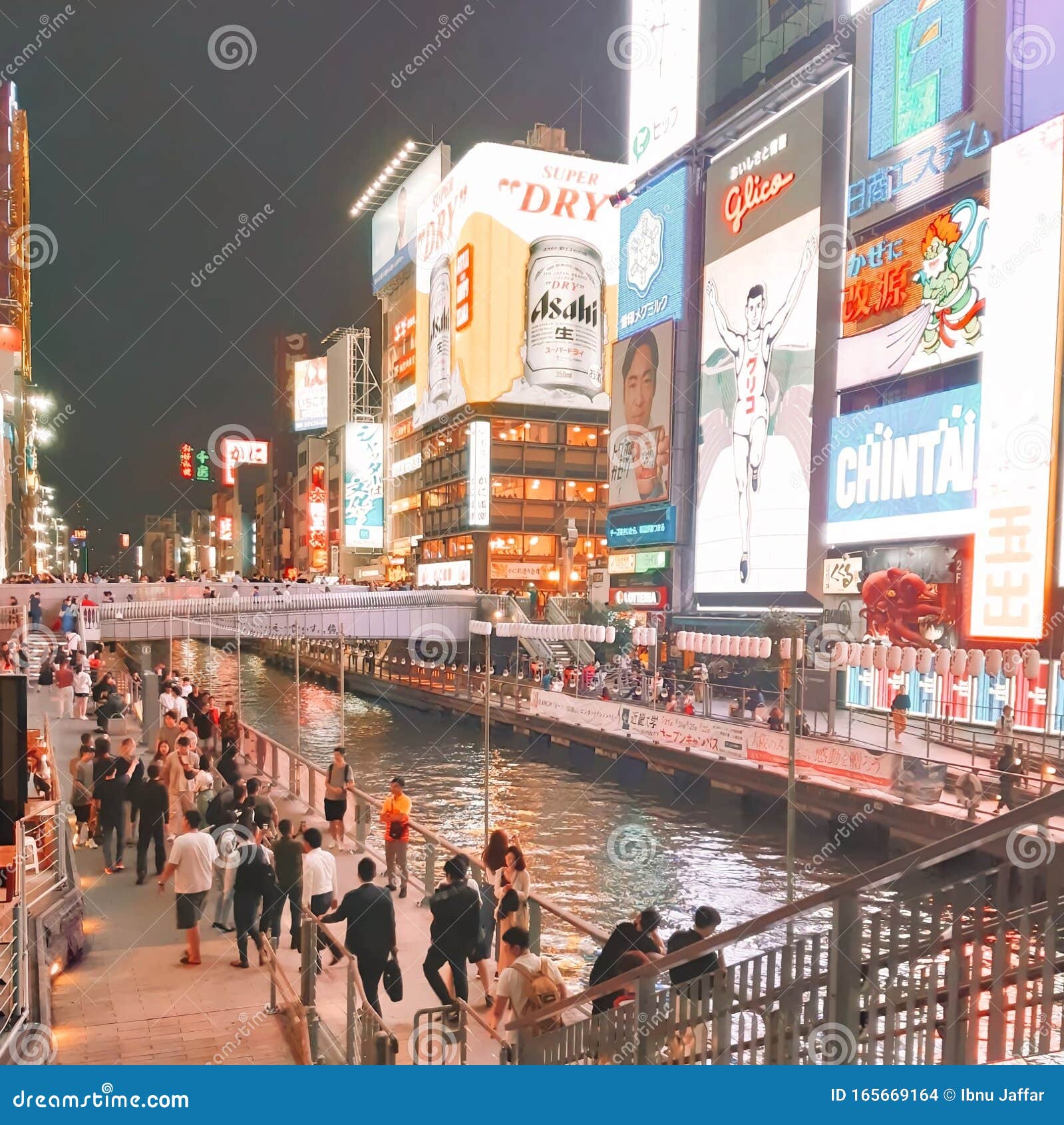 Quartier De Dotonbori : Glico Man Image stock éditorial - Image du ...