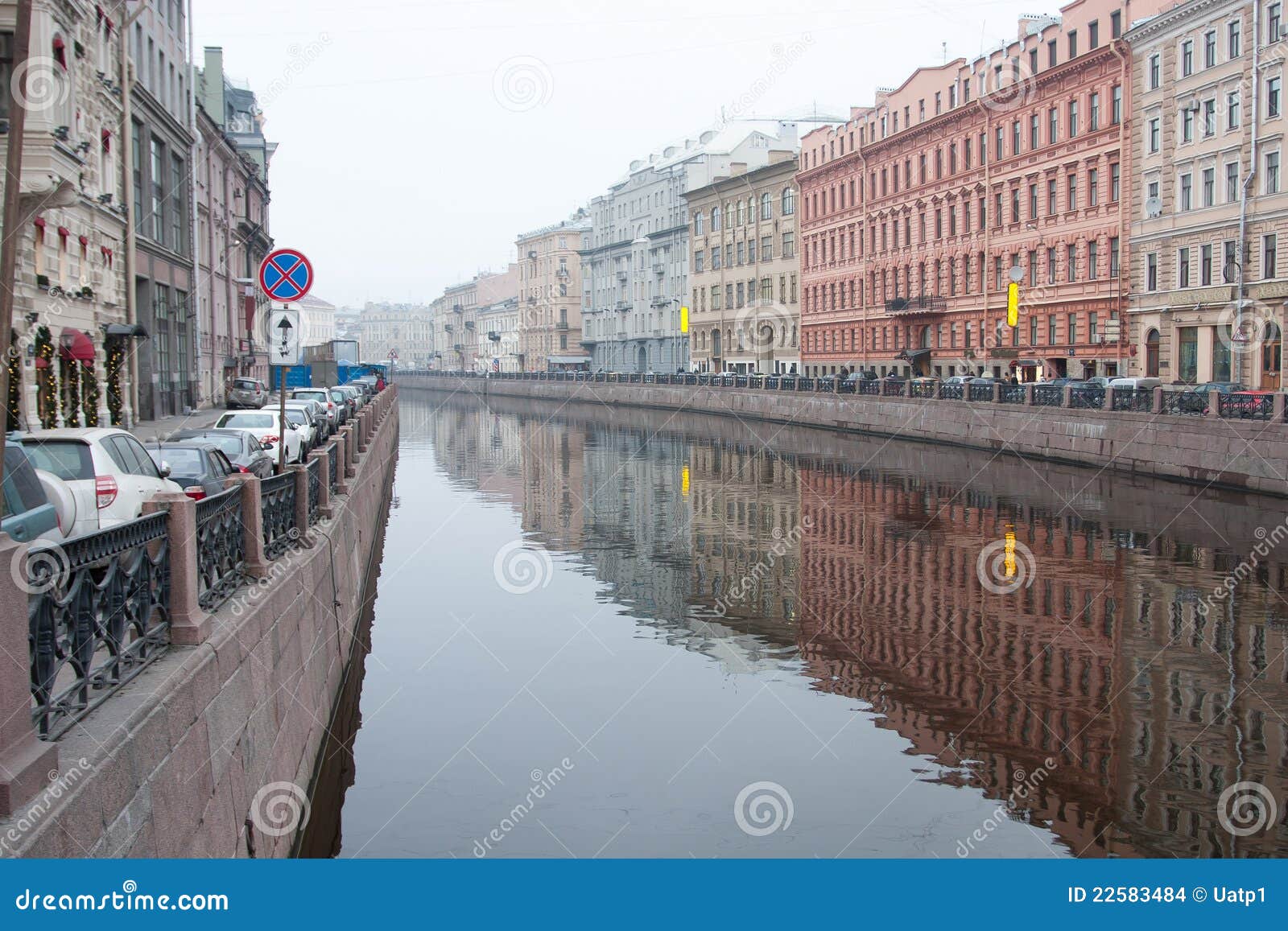 Quay stock photo. Image of river, stone, water, structure - 22583484