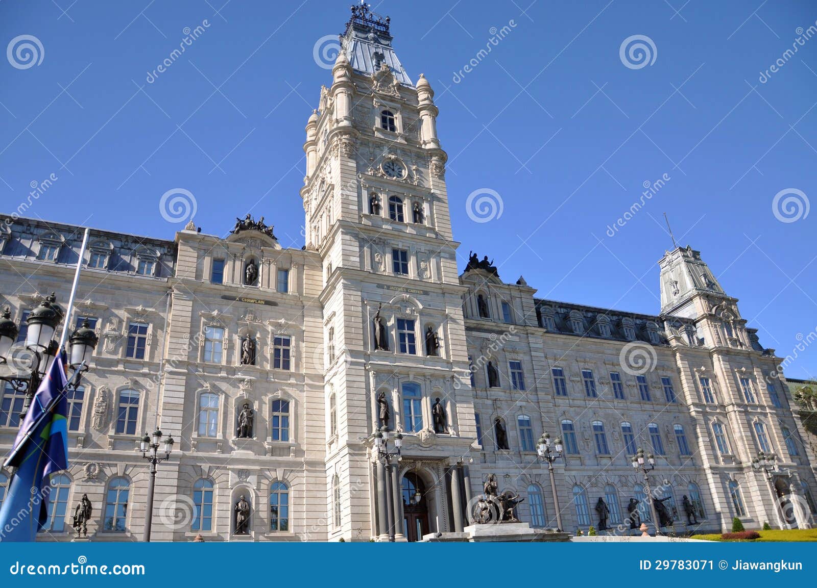 Quebec Parliament Building, Quebec, Canada Stock Image - Image of ...
