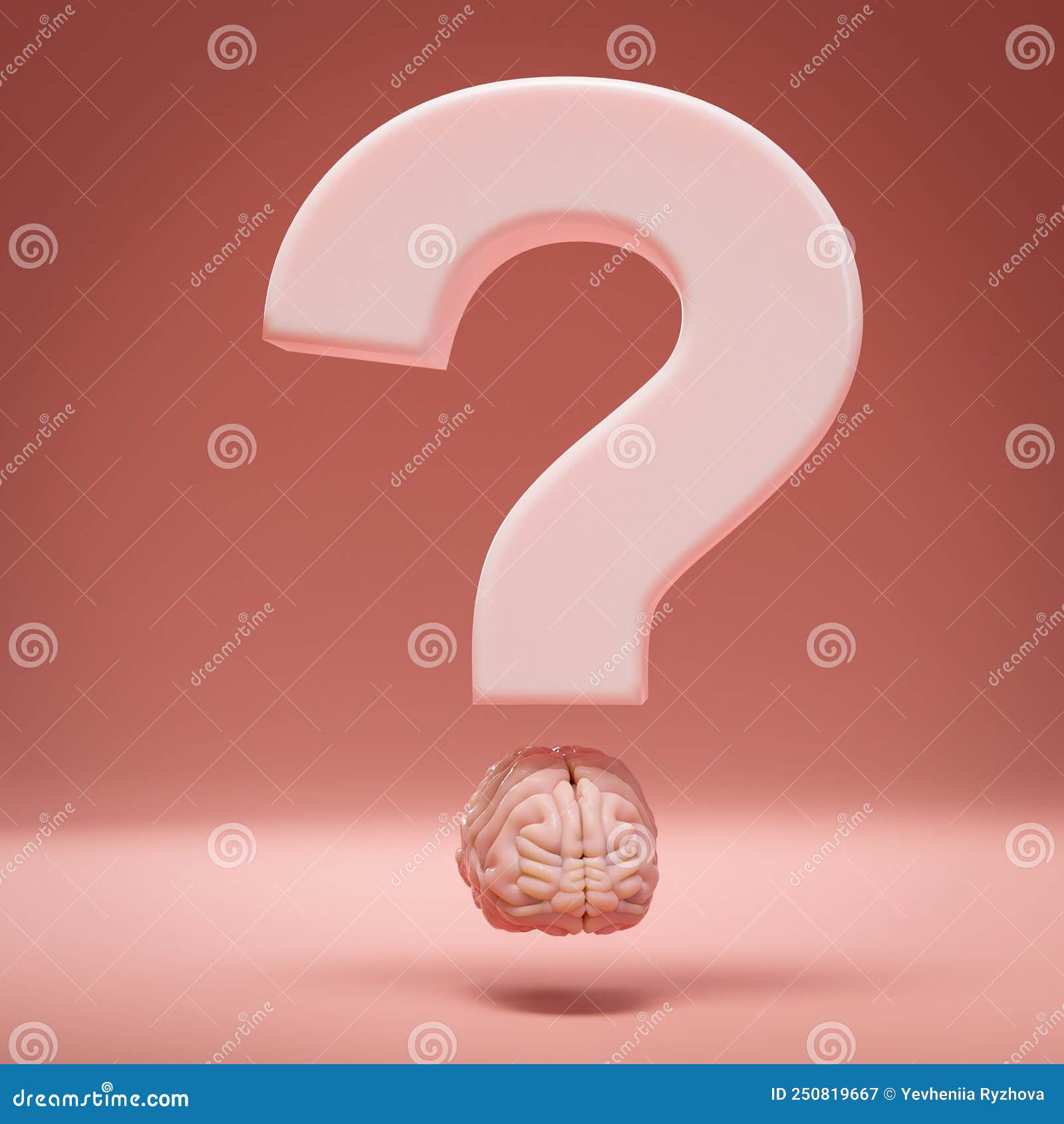Question Mark with Human Brain instead of Dot. Concept of Education ...