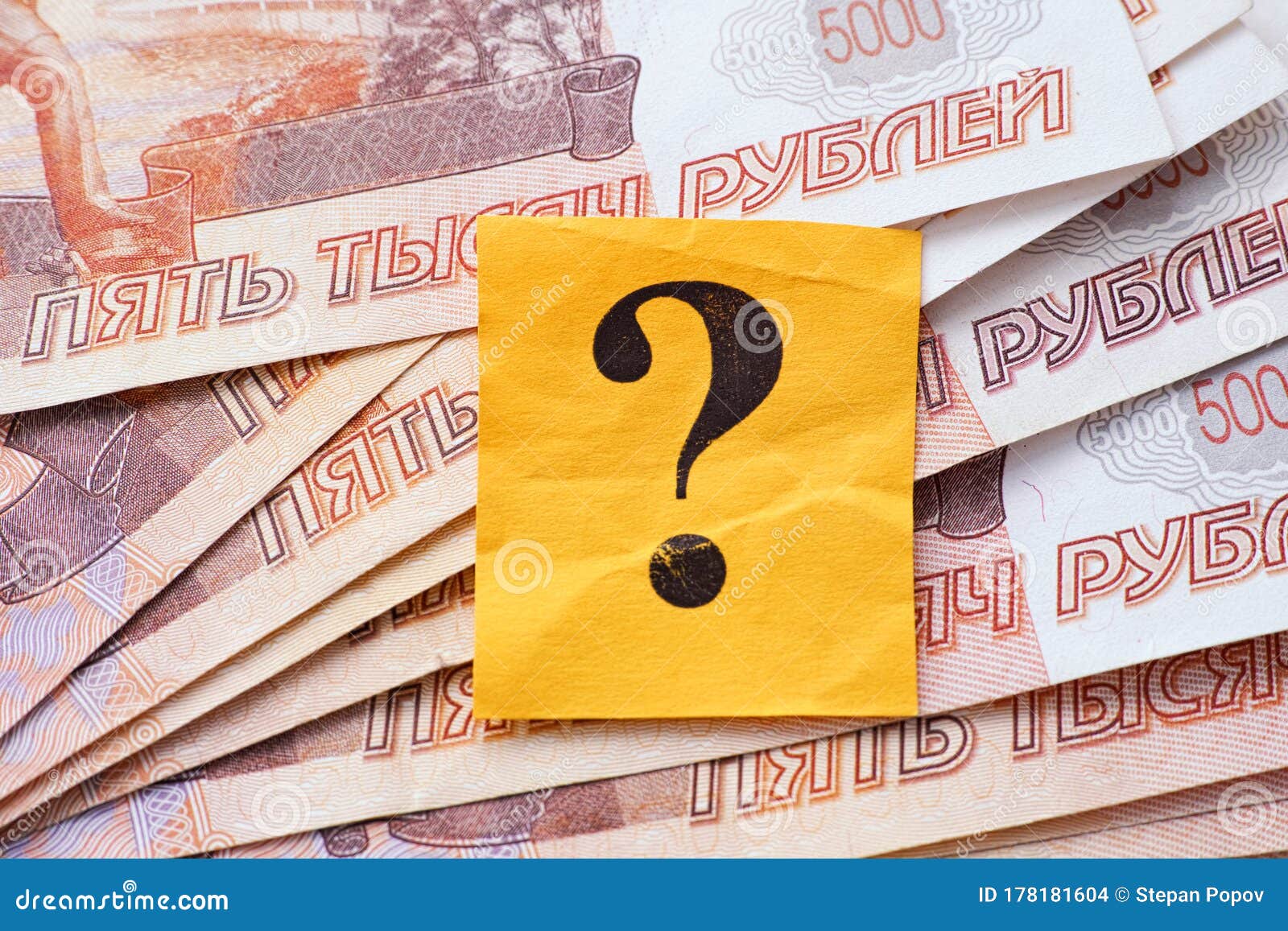 Question Mark on Russian Rubles Stock Photo - Image of exchange ...
