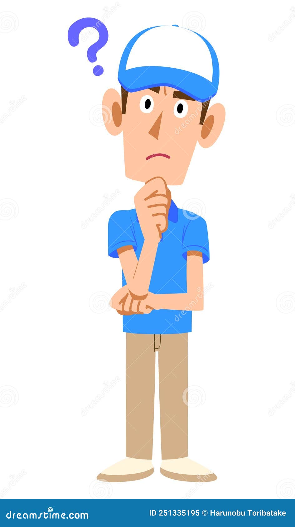 A Questionable Expression of a Male Staff Wearing a Hat in a Short ...