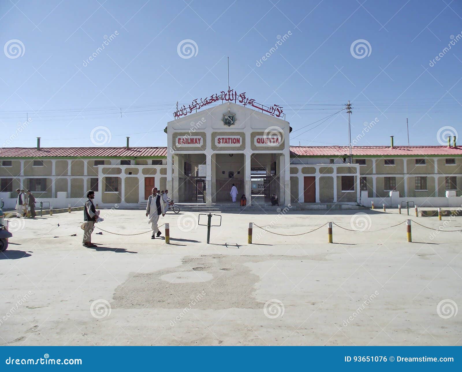 Quetta railway station editorial photo. Image of culture - 93651076