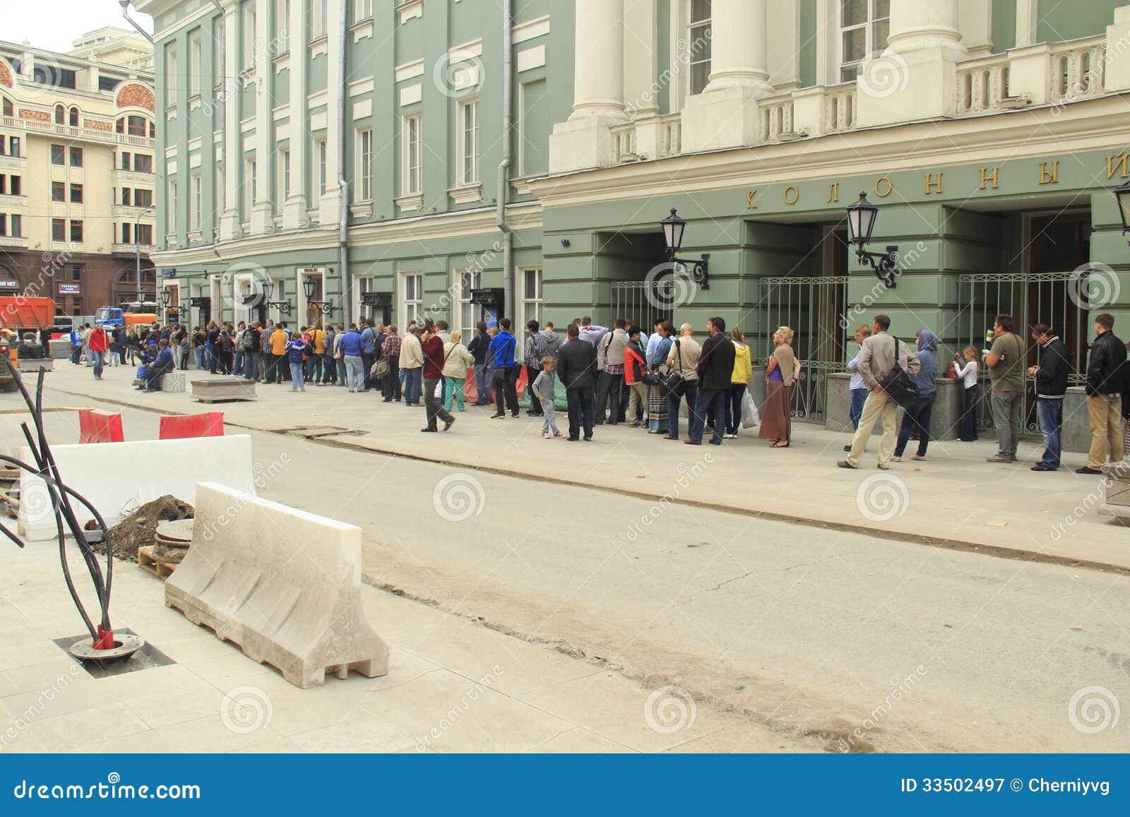The Queue at the the Theatrical Ticket Booth in Moscow Editorial ...