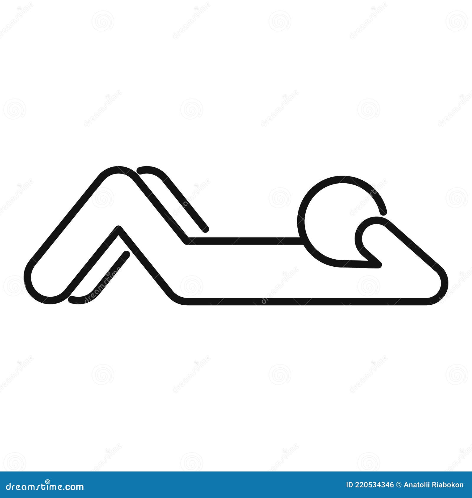 Quiet Space Icon, Outline Style Stock Vector - Illustration of coffee ...