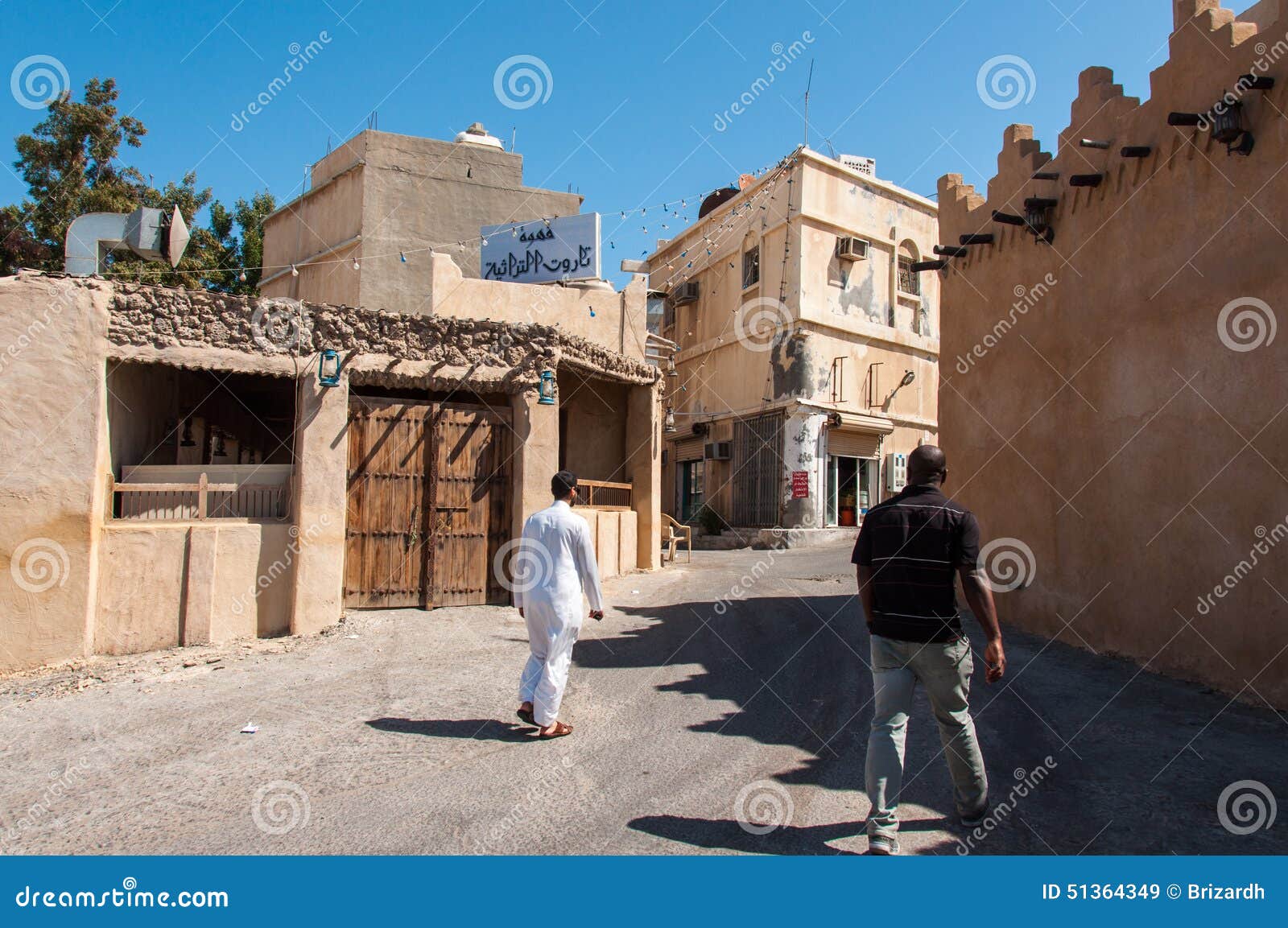 Quiet Streets of Tarout Island, Saudi Arabia Editorial Stock Image ...
