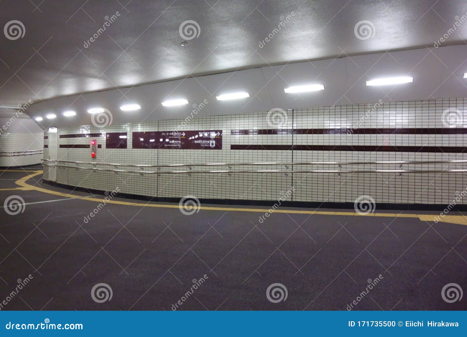 A Quiet Underground Passage in the Underground Space Stock Photo ...