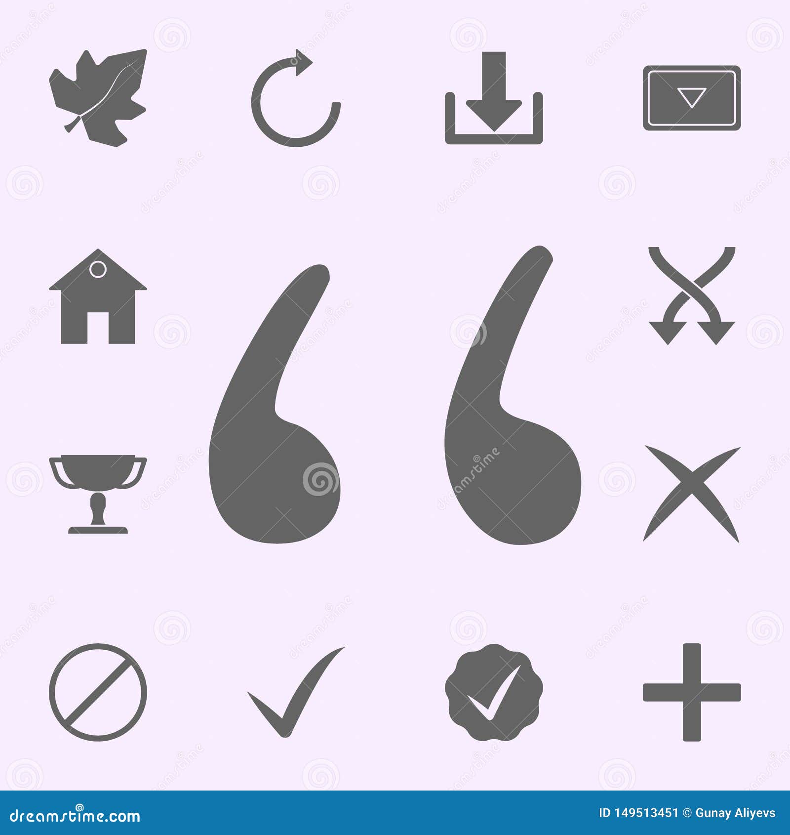 Quotation Marks Icon. Web Icons Universal Set for Web and Mobile Stock ...