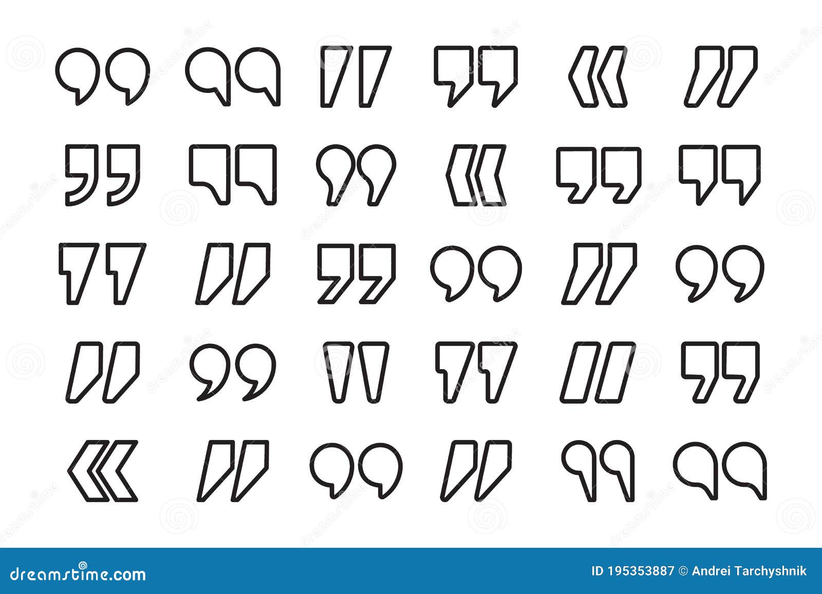 Quotation Marks Vector Collection. Quotes Icon. Lined Speech Mark ...