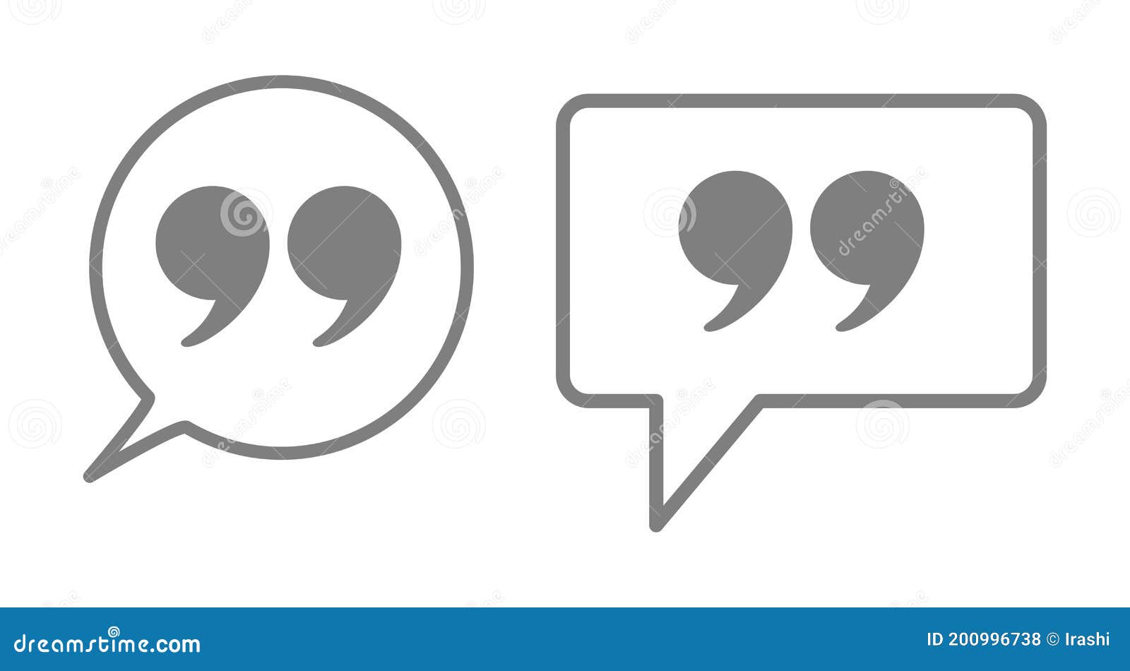 Quote symbol icon stock vector. Illustration of quotation - 200996738