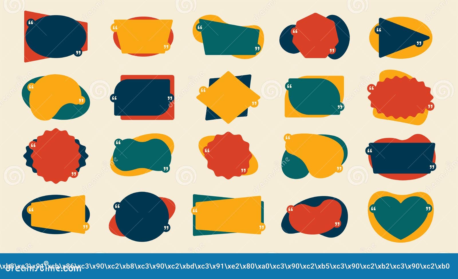 Quotes Banner. Comment and Dialog Frame and Speech Bubble, Memo Textbox ...