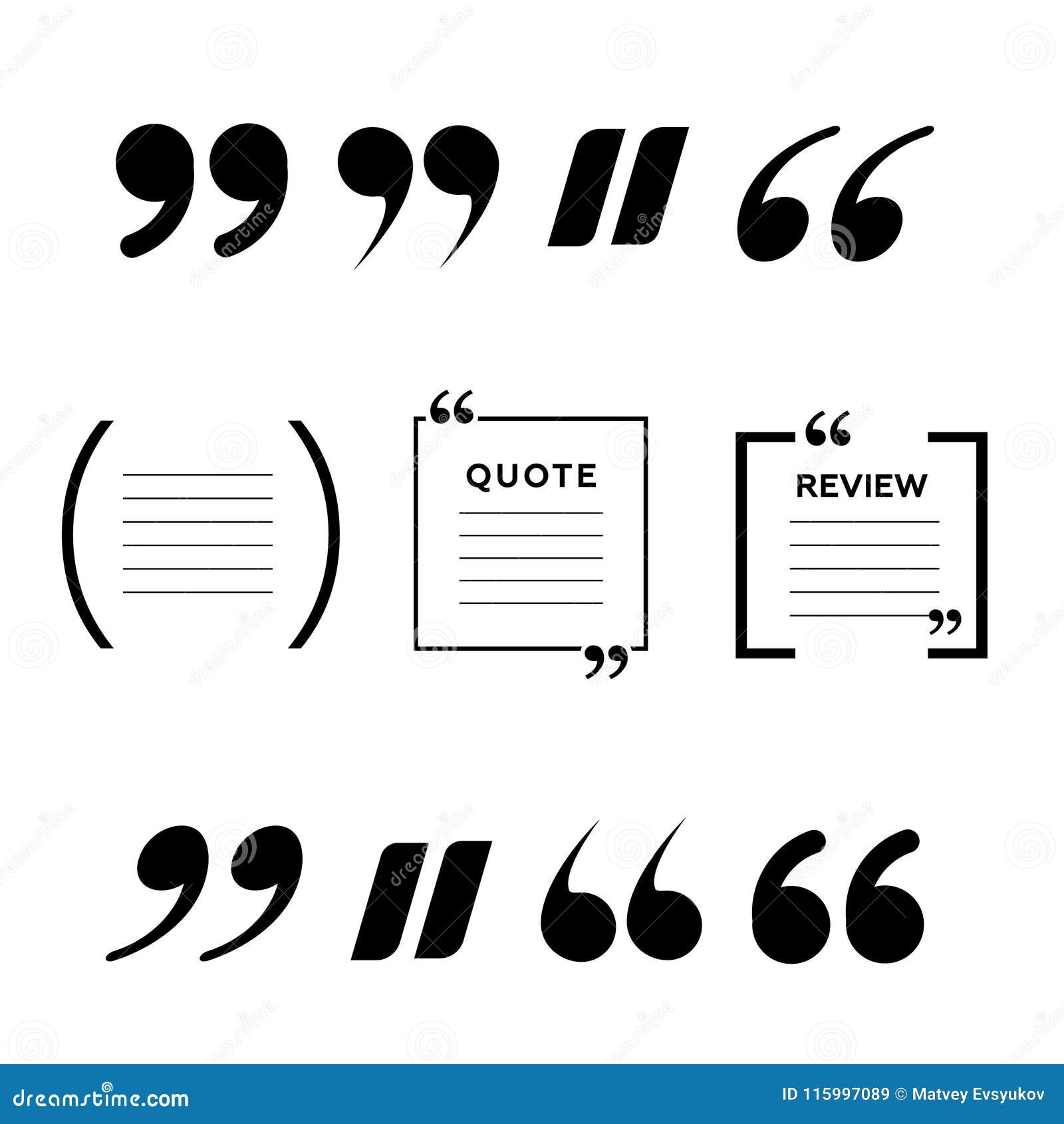 Quotes Icon Vector Set. Quote Marks Vector Symbol Stock Vector ...