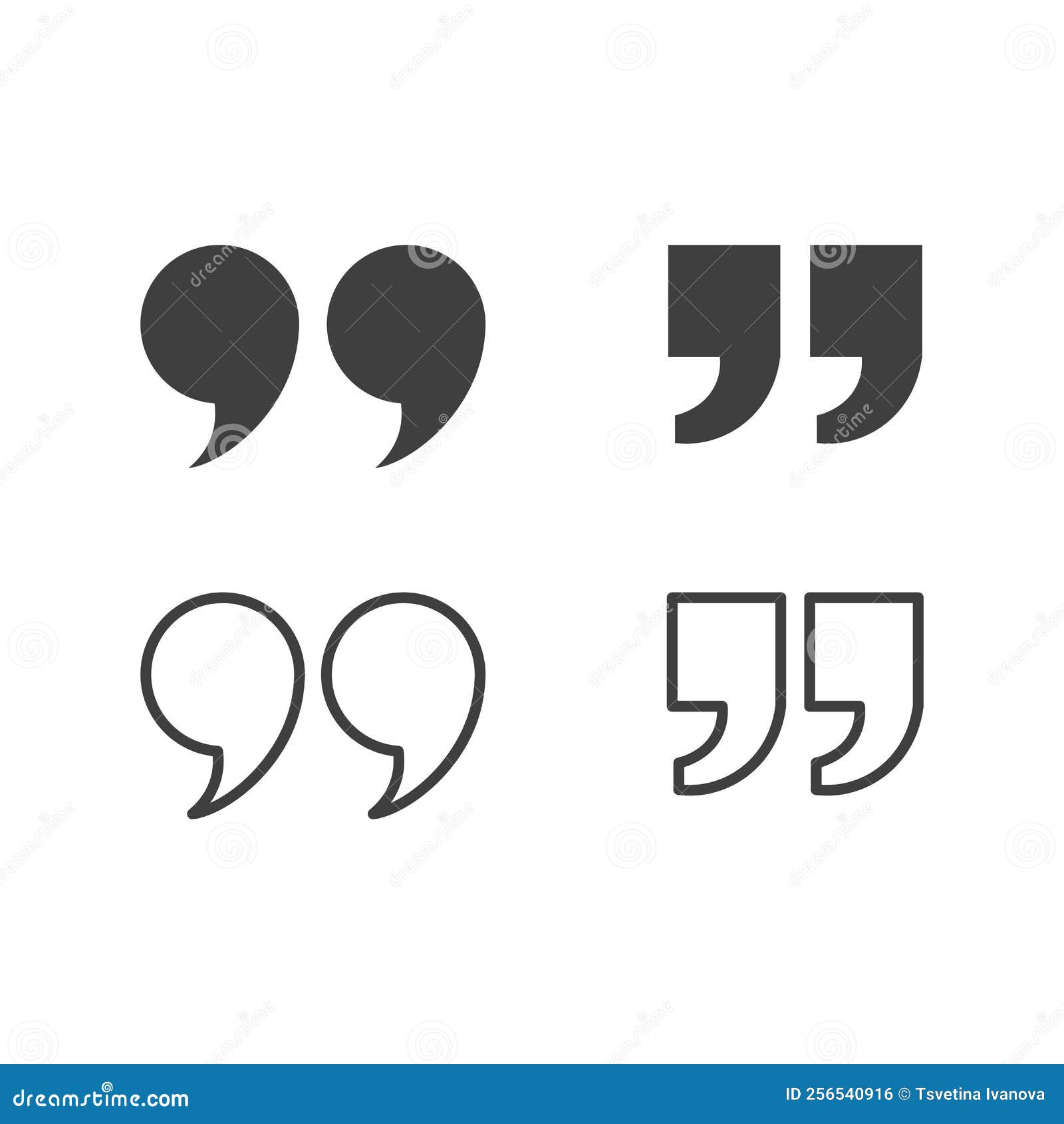 Quotes, Quotation Marks Black Isolated Vector Icon Set Stock Vector ...