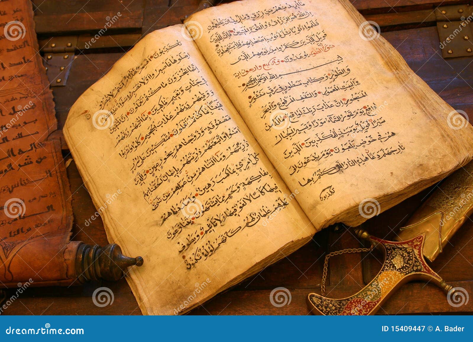 Handwritten Quran Stock Photos - Free & Royalty-Free Stock Photos from ...