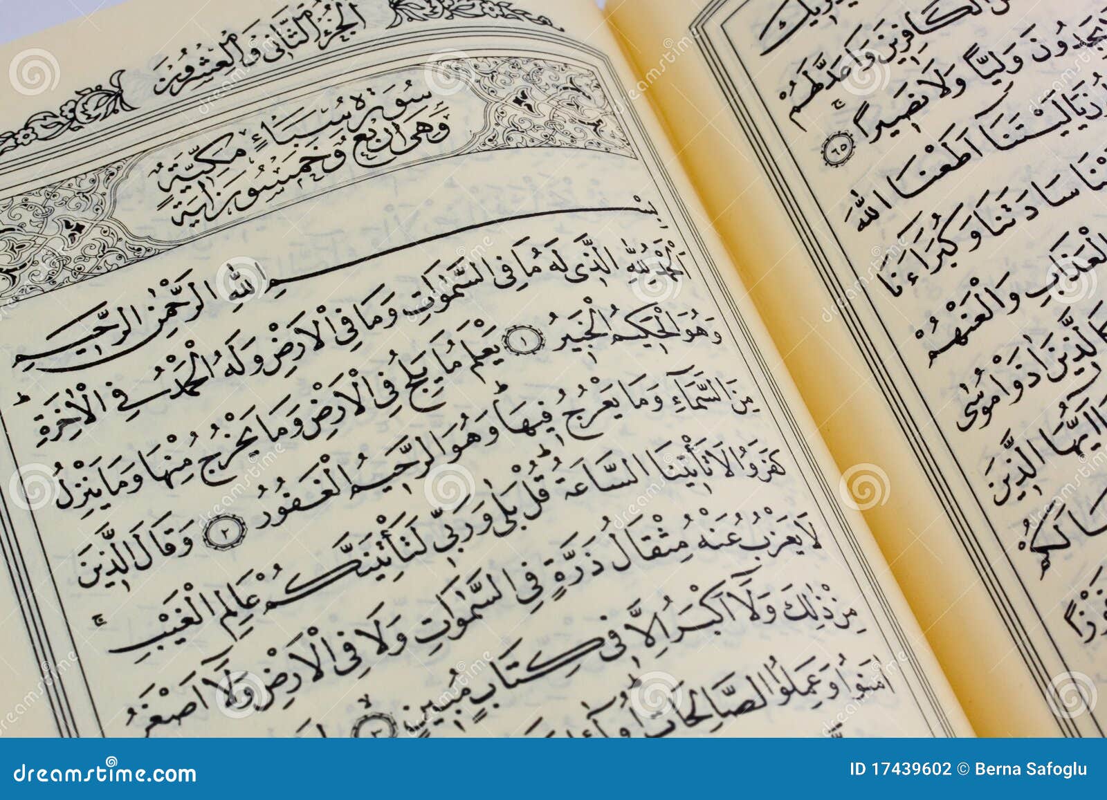 Quran stock photo. Image of religion, holy, arabic, muslim - 17439602
