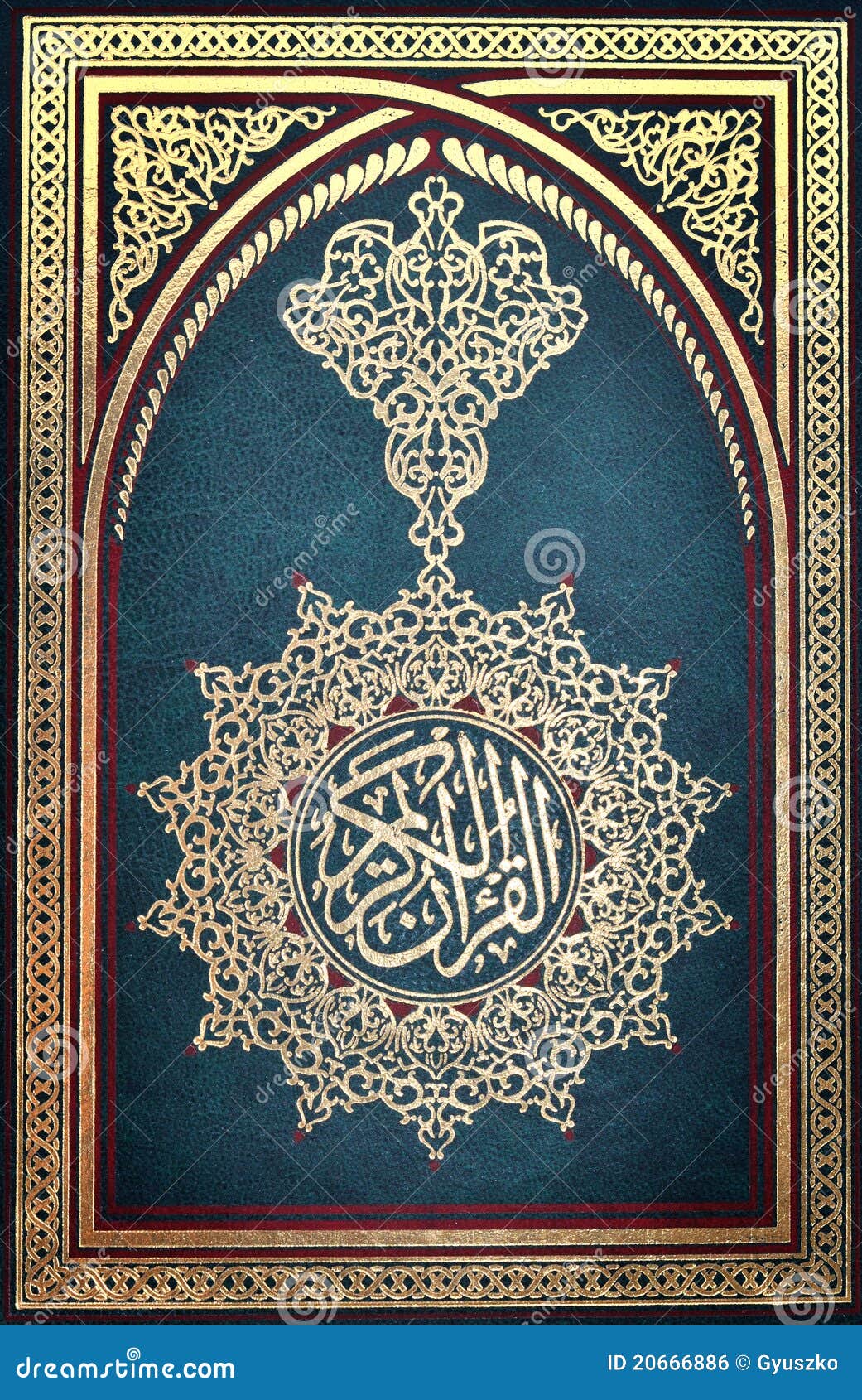 Quran stock photo. Image of faithful, arabic, still, life - 20666886