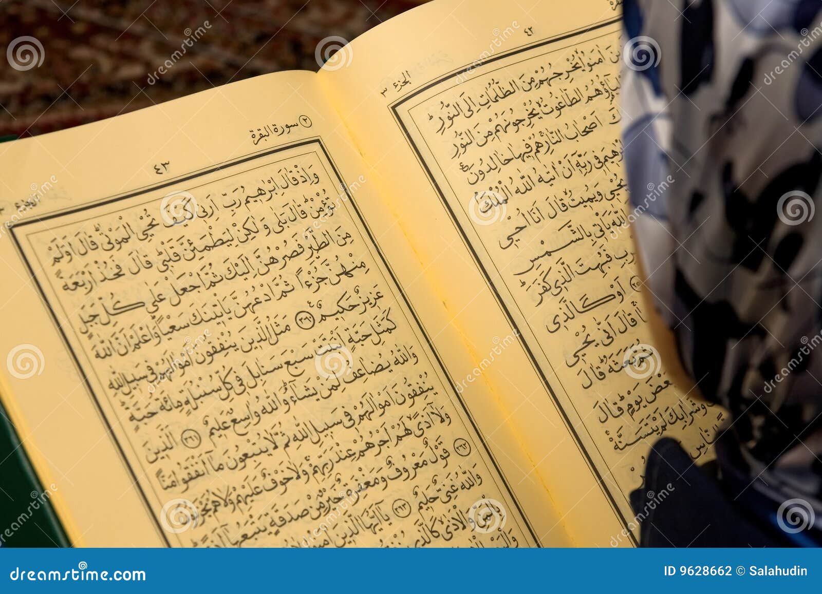 Quran stock photo. Image of qoran, islam, holy, worship - 9628662