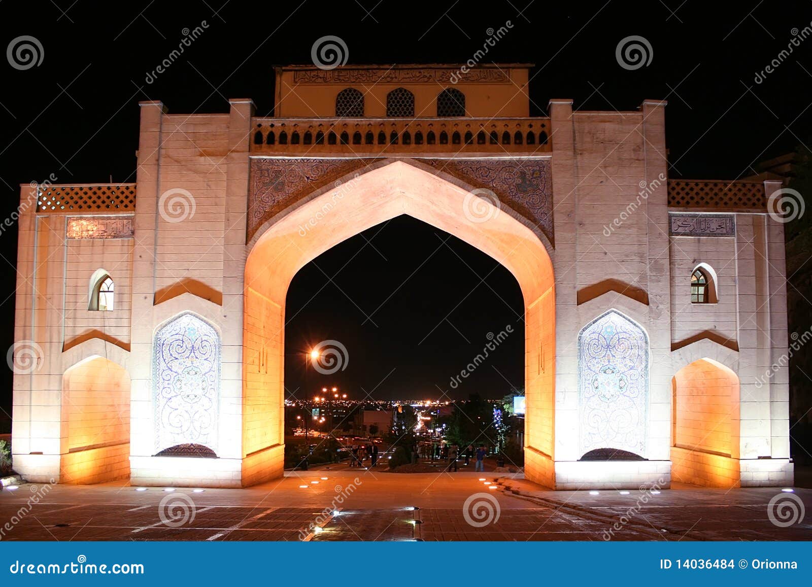 Quran Gate in Shiraz stock photo. Image of entrance, islamic - 14036484
