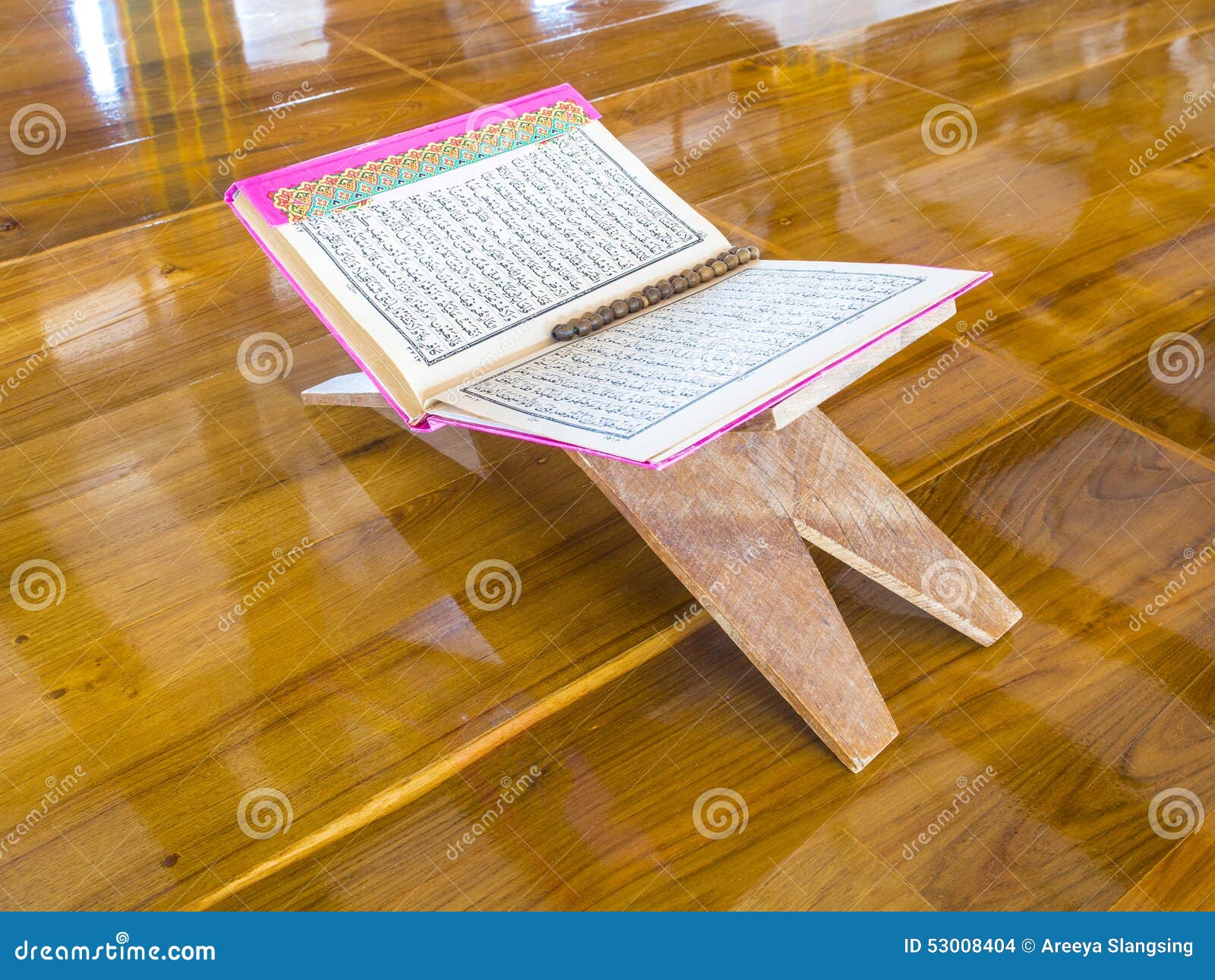 Quran, the Holy Book , for Allah Stock Photo - Image of worship ...